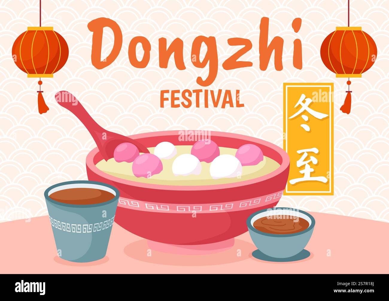Dongzhi or Winter Solstice Festival Vector Illustration on December 22 ...