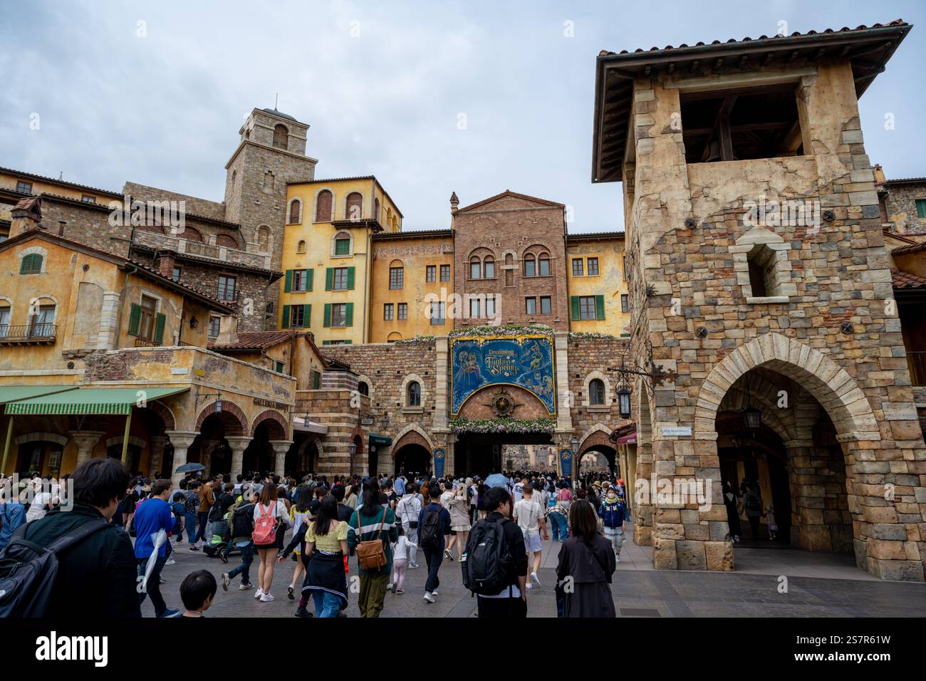 Maihama, Urayasu City, Chiba Prefecture, Japan - April 18, 2024 ...