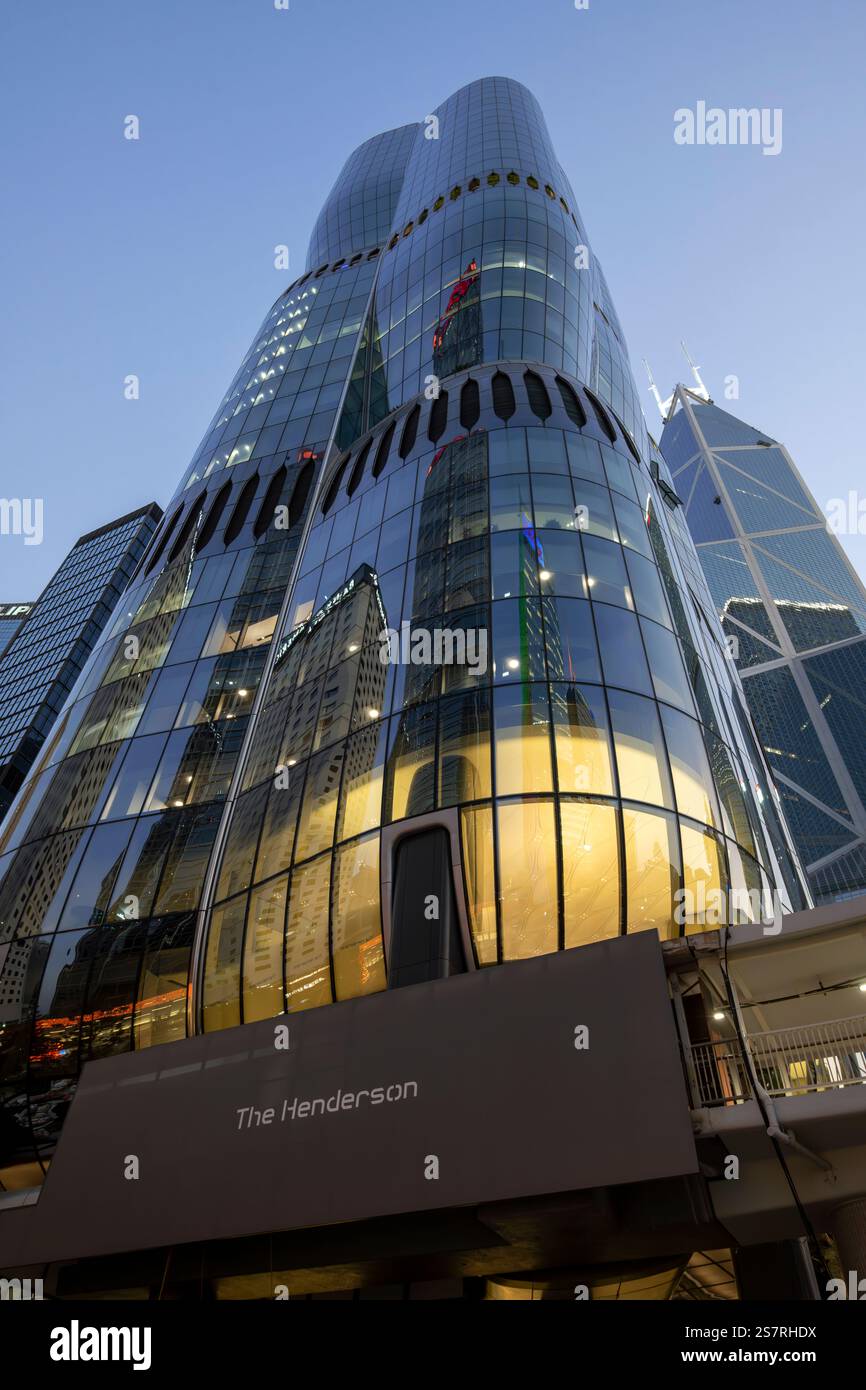 Central Financial district's new landmark building, The Henderson, Hong ...