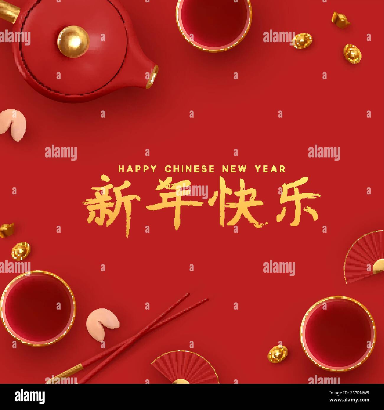 Chinese New Year. Traditional Holiday Lunar New Year, Spring Festival ...