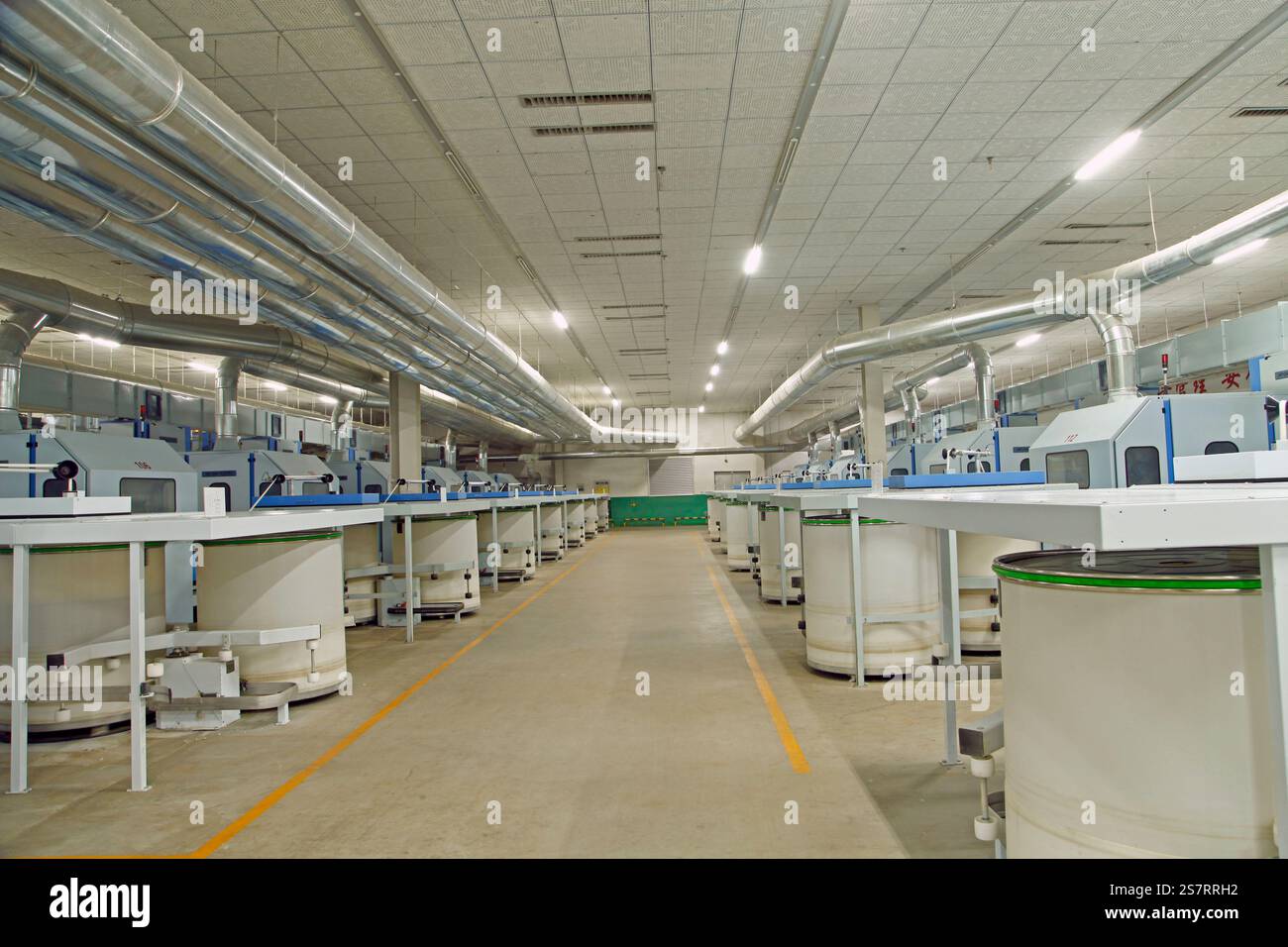 Internal spinning hi-res stock photography and images - Alamy