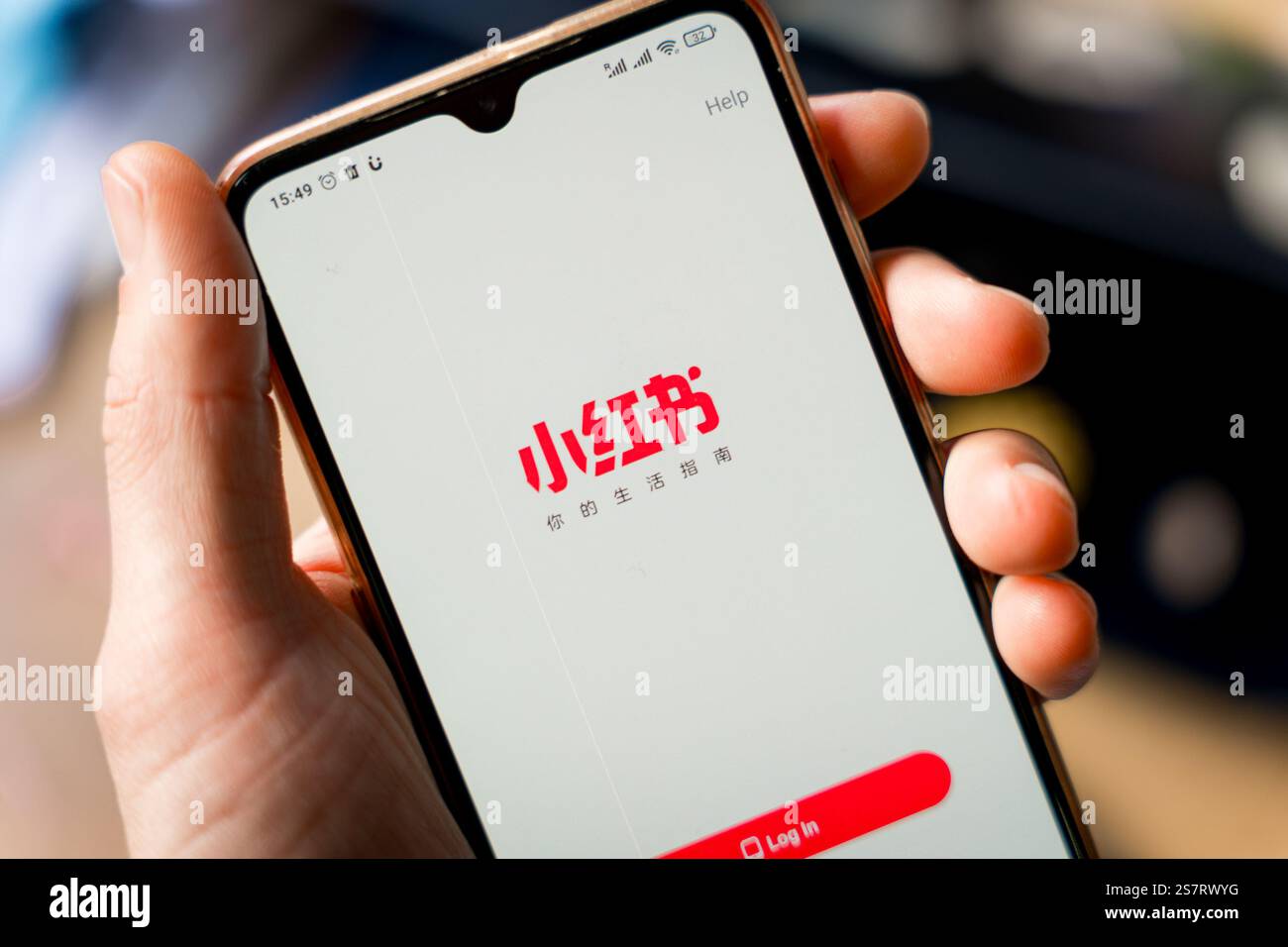 Barcelona, Spain - 20 January 2025: The logo of the chinese app Rednote ...