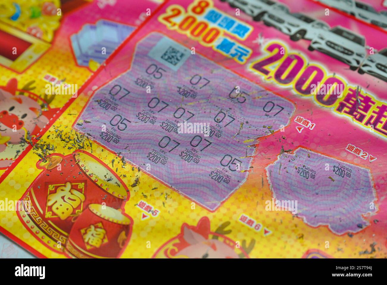 New Taipei City , Taiwan- : Taiwan’s 20 million scratch-off lottery ...