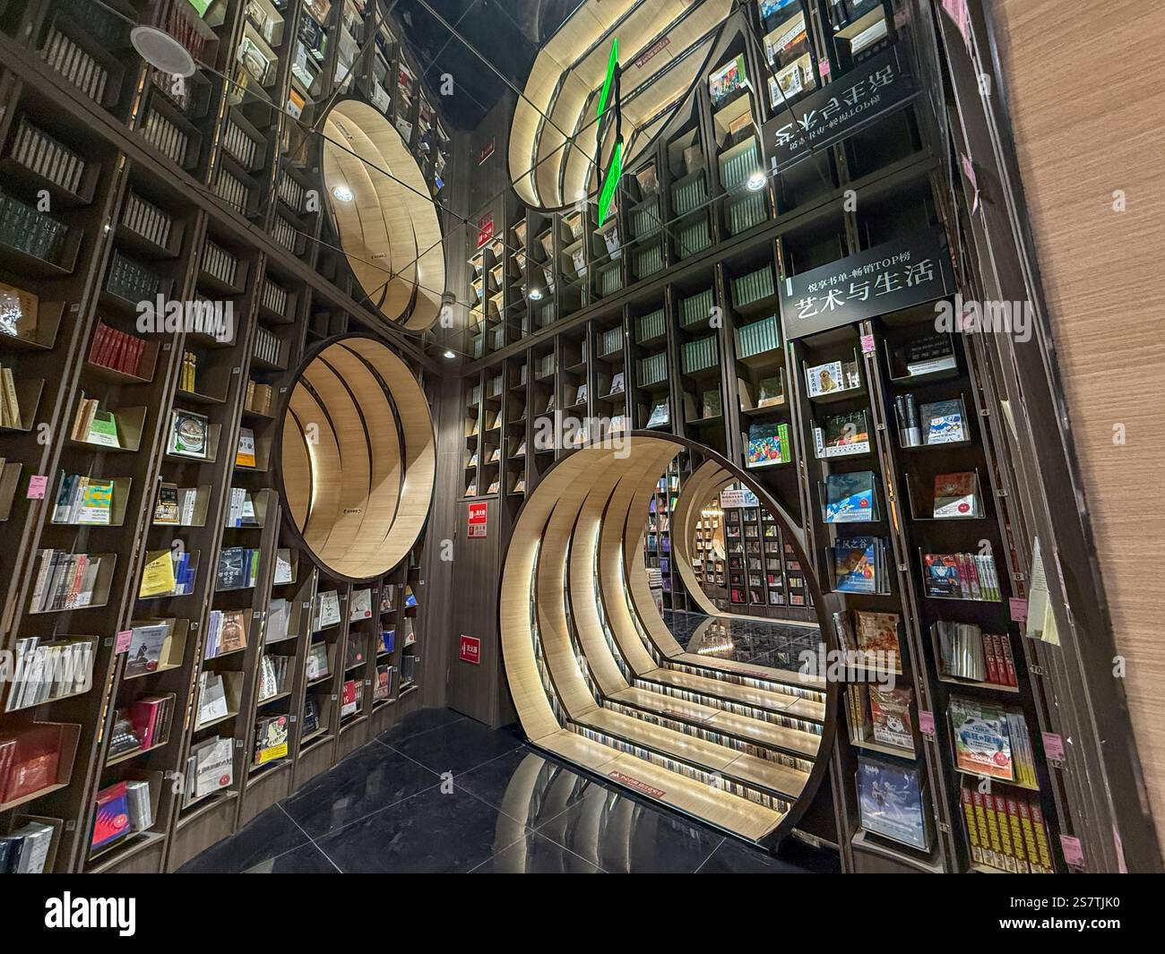 People read books at a Zhongshuge bookstore in Beijing, China, 16 ...