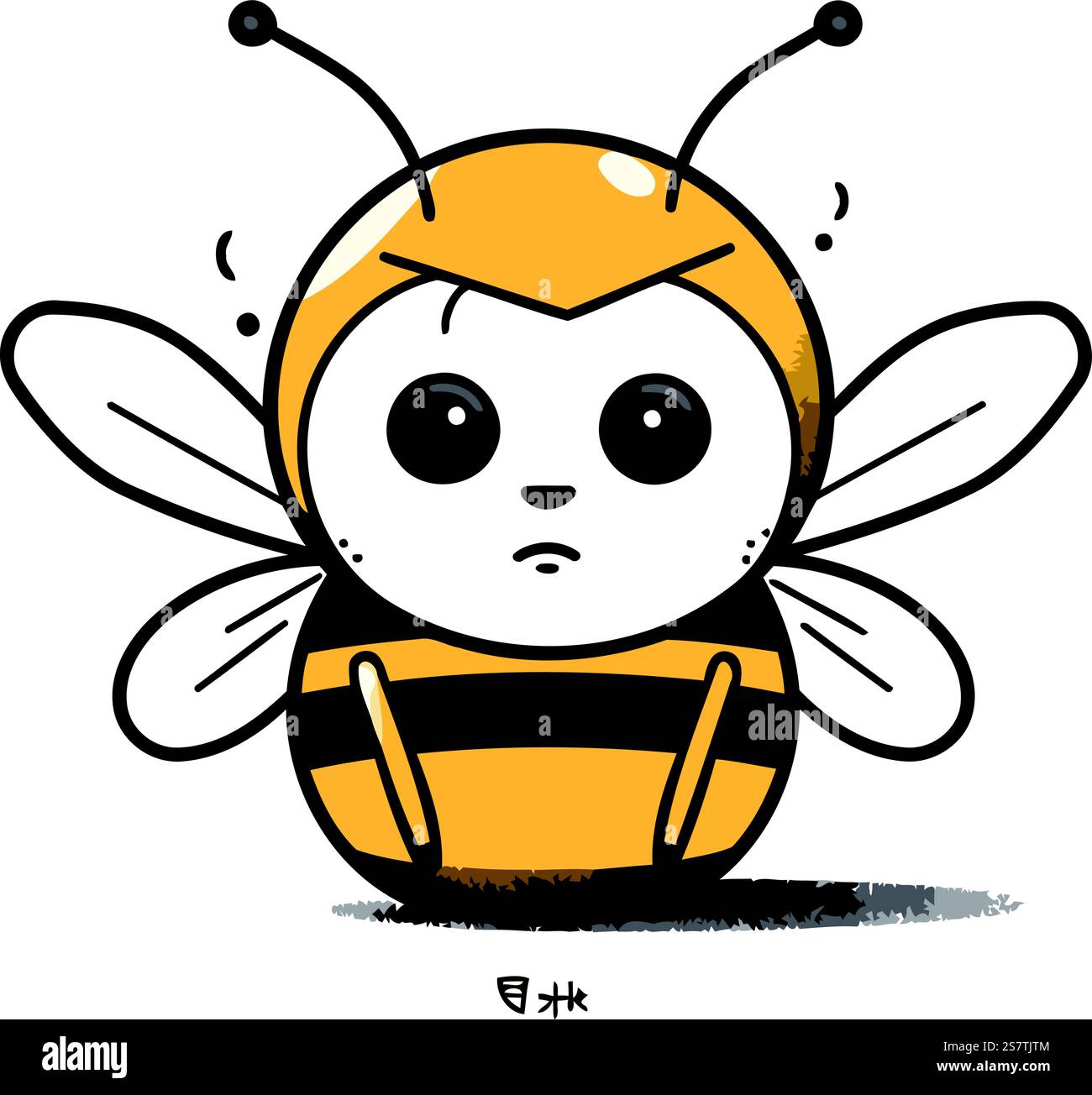 bee cartoon. vector illustration. eps10. contains transparencies Stock ...