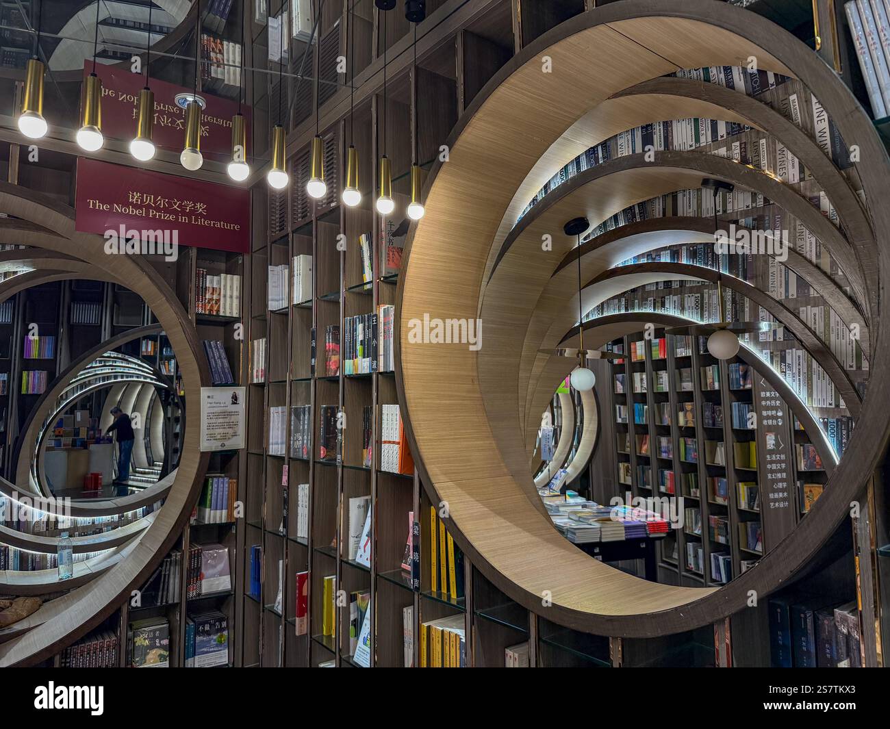 People read books at a Zhongshuge bookstore in Beijing, China, 16 ...