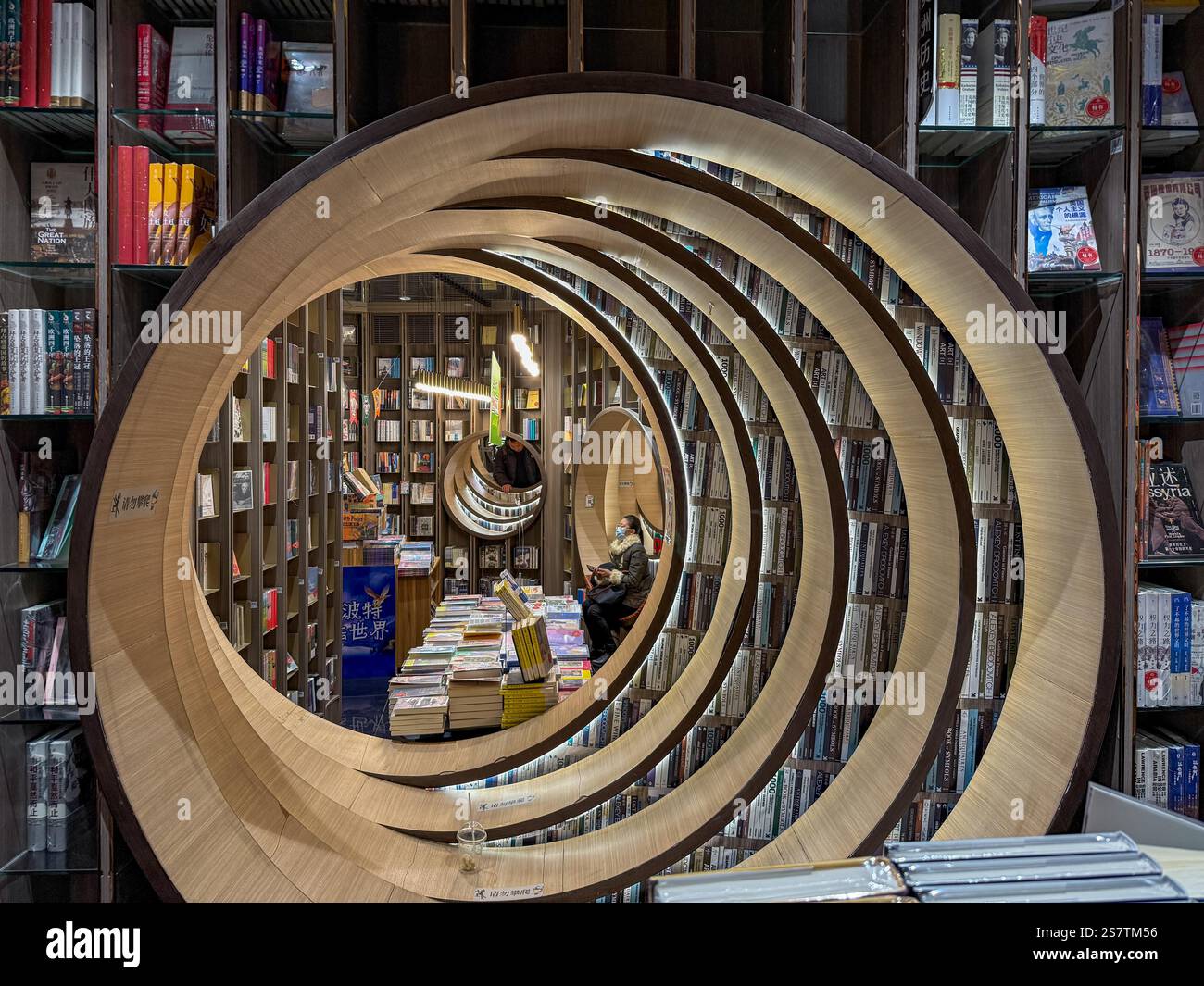 People read books at a Zhongshuge bookstore in Beijing, China, 16 ...