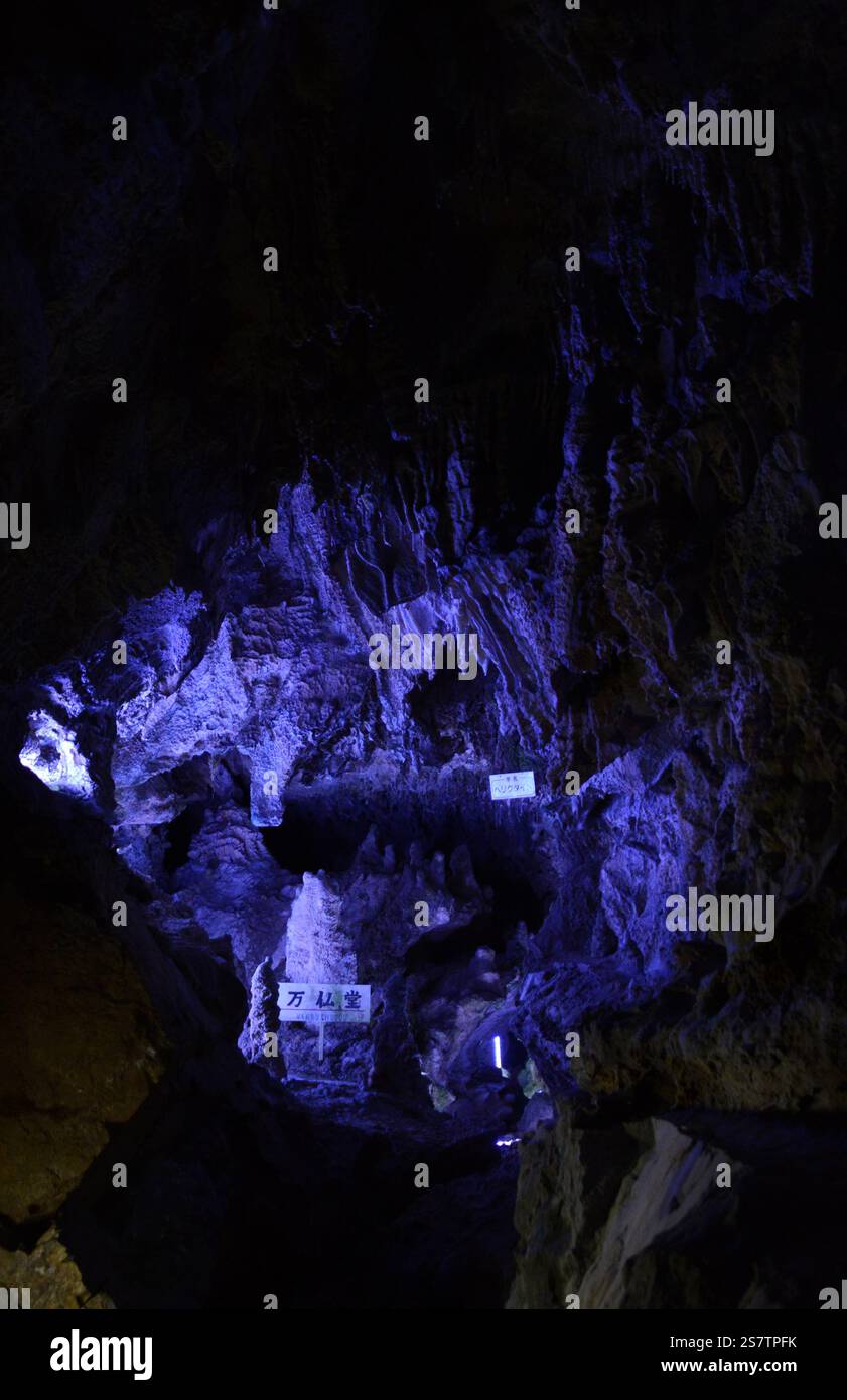 The Hida Great Limestone Cave in Gifu prefecture, Japan Stock Photo - Alamy