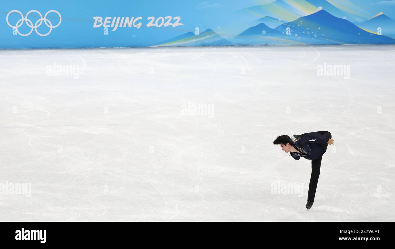 FEB 10, 2022 - Beijing, China: Junhwan Cha of Korea skates in the ...