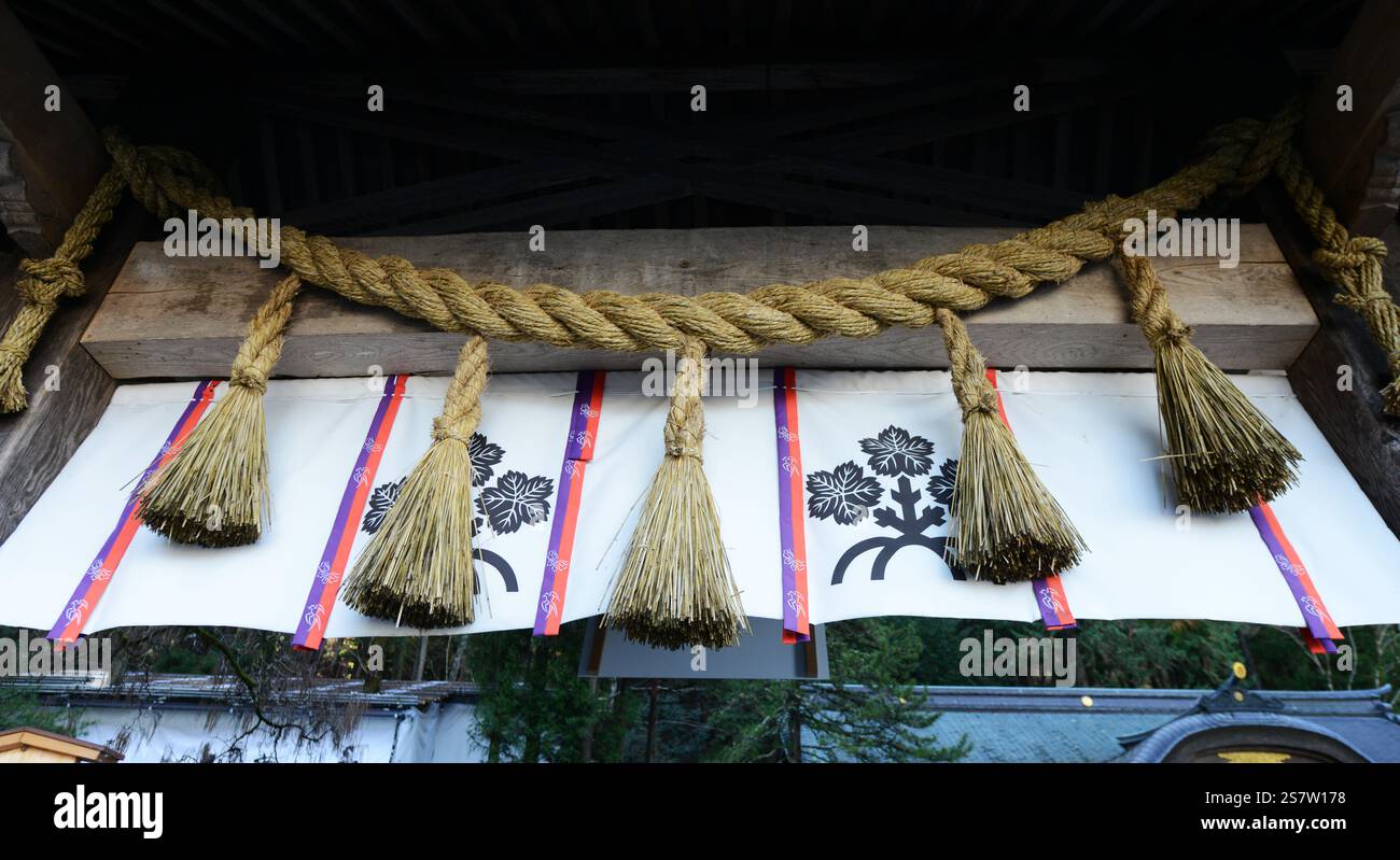 The Taisha Kamisha Honmiya Shinto shrine in Suwa, Nagano prefecture ...