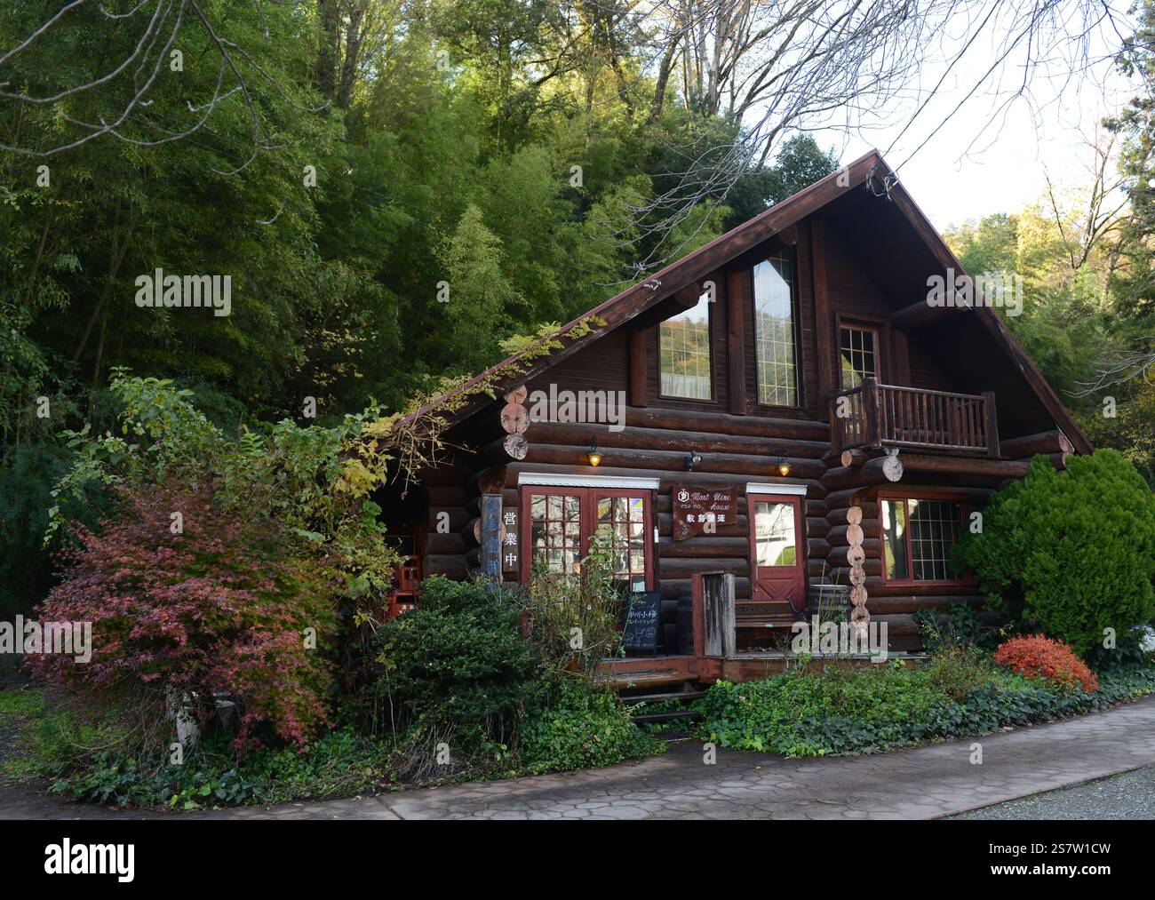 Shikishima yamanashi hi-res stock photography and images - Alamy