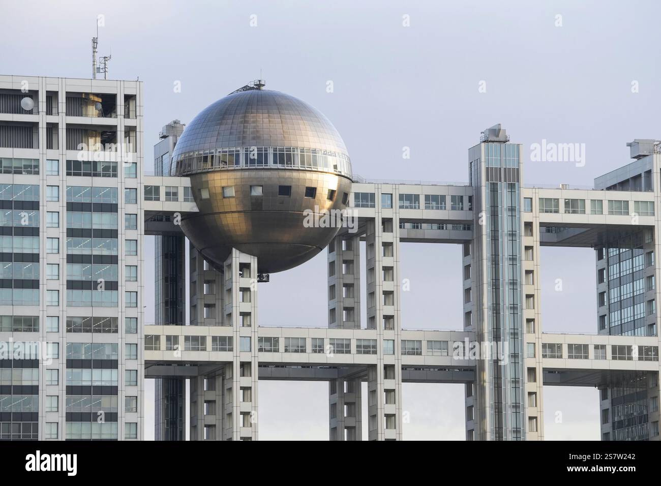 Photo taken on Jan. 20, 2025, shows Fuji Television Network Inc.'s ...