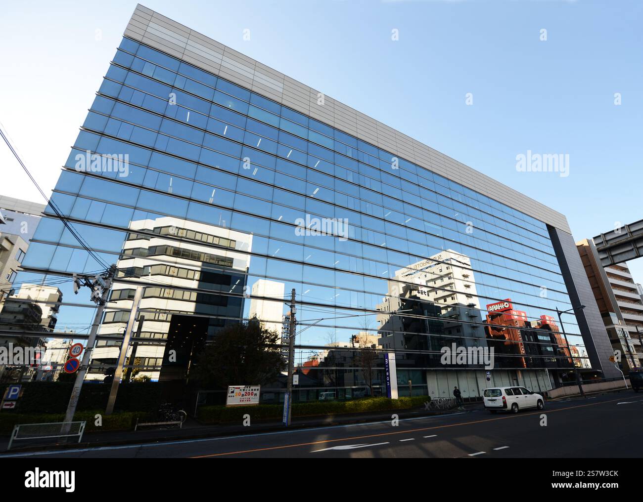 The ORE building in Omiya, Saitama, Japan Stock Photo - Alamy