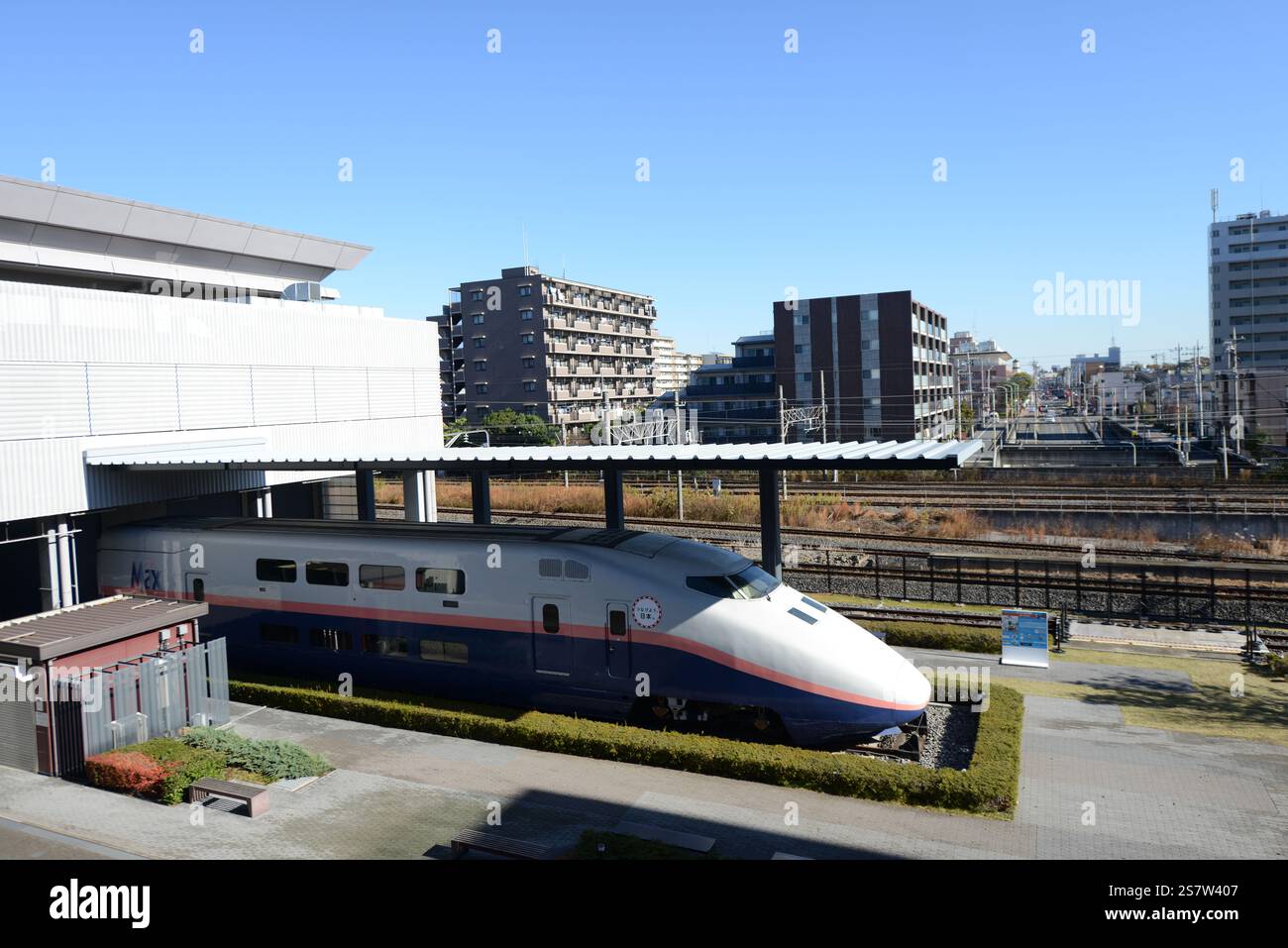A E1 Shinkansen train displayed at the Railway museum in Omiya, Saitama ...