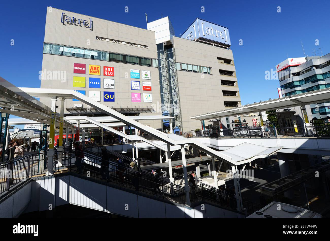 atre department store by Omiya station, Saitama, Japan Stock Photo - Alamy