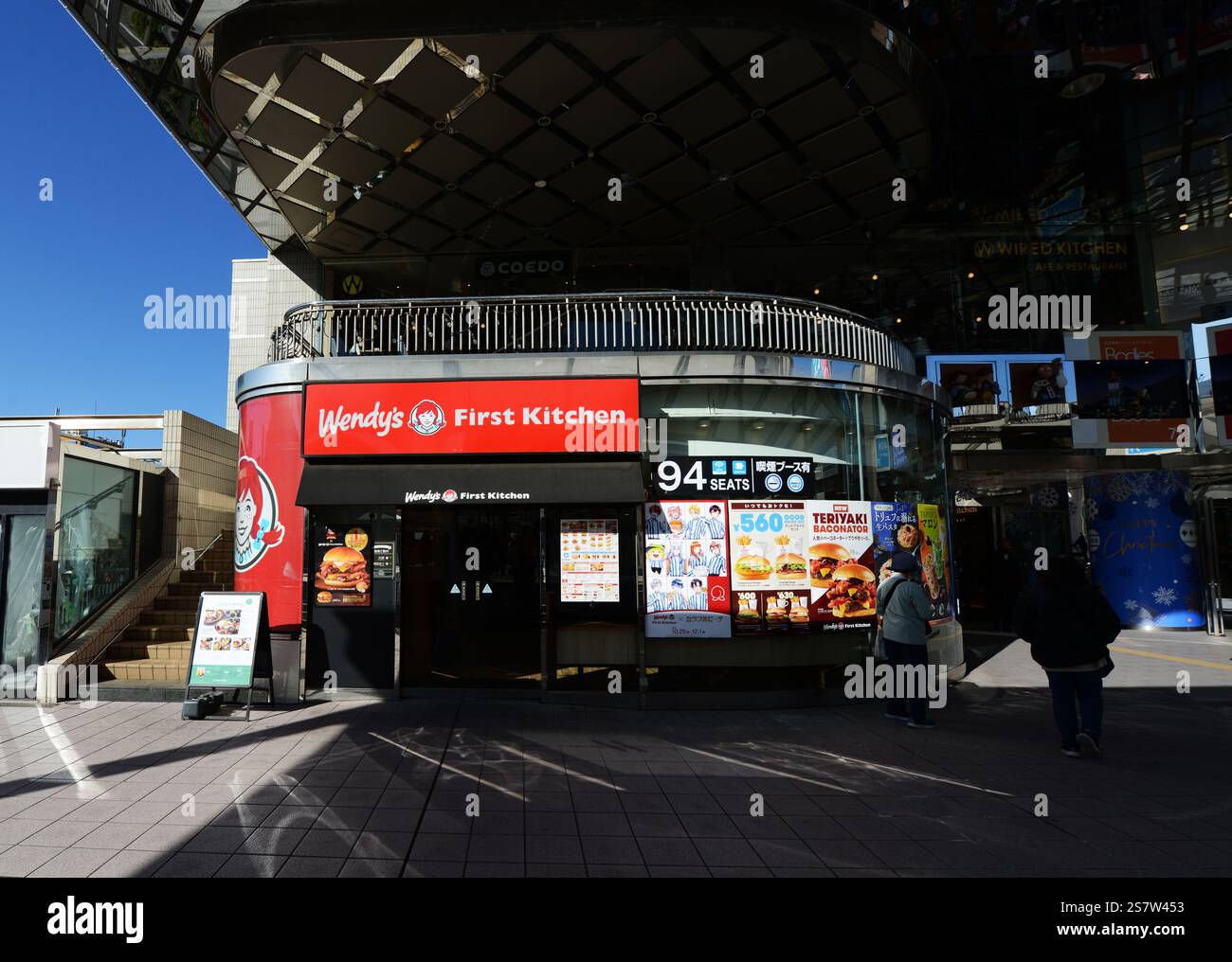 Wendy's FIrst kitchen fast food restaurant in Omiya, Saitama, Japan ...