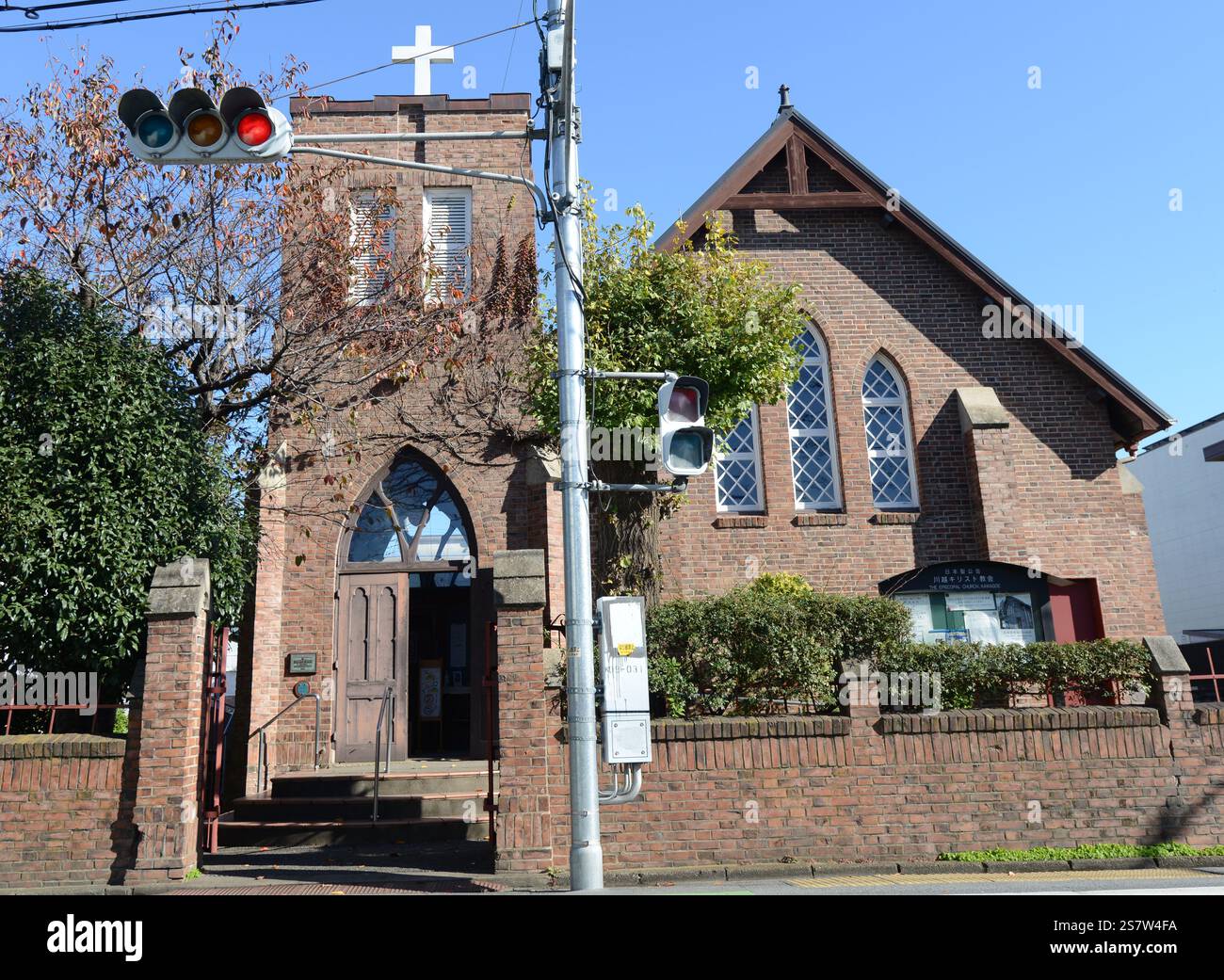 Nihonseikokaikawagoe Christ Church in Kawagoe, Saitama, Japan Stock ...