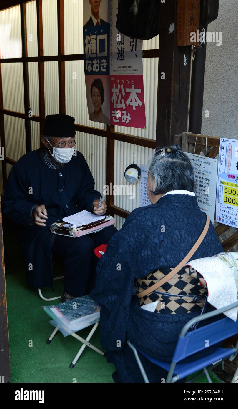 A fortune teller in Kawagoe, Saitama, Japan Stock Photo - Alamy