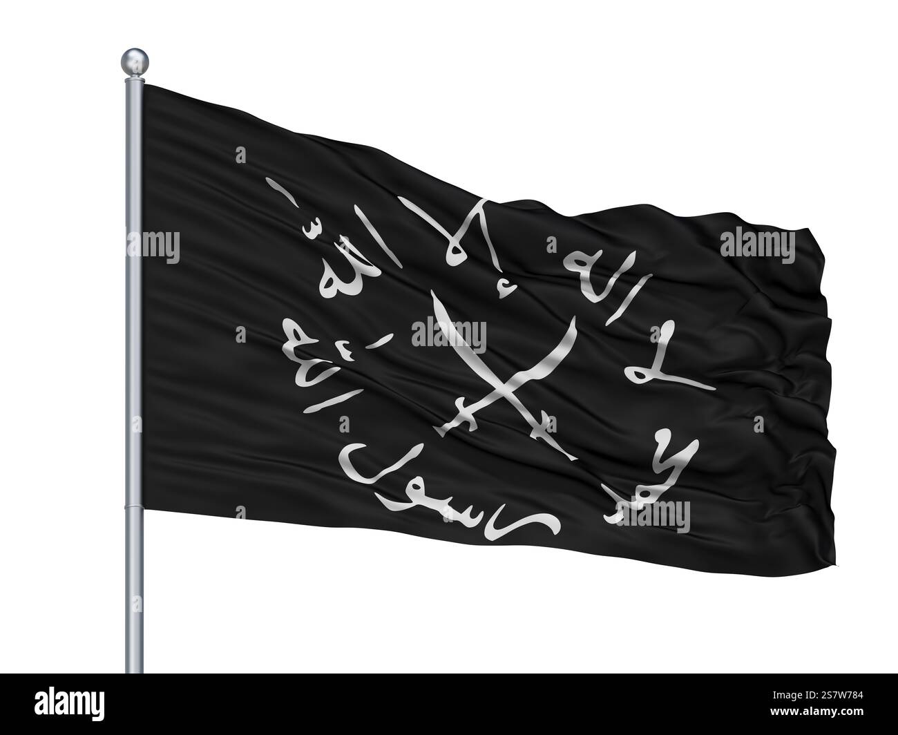 Islamic Courts Union Crossed Swords Flag On Flagpole, Isolated On White ...