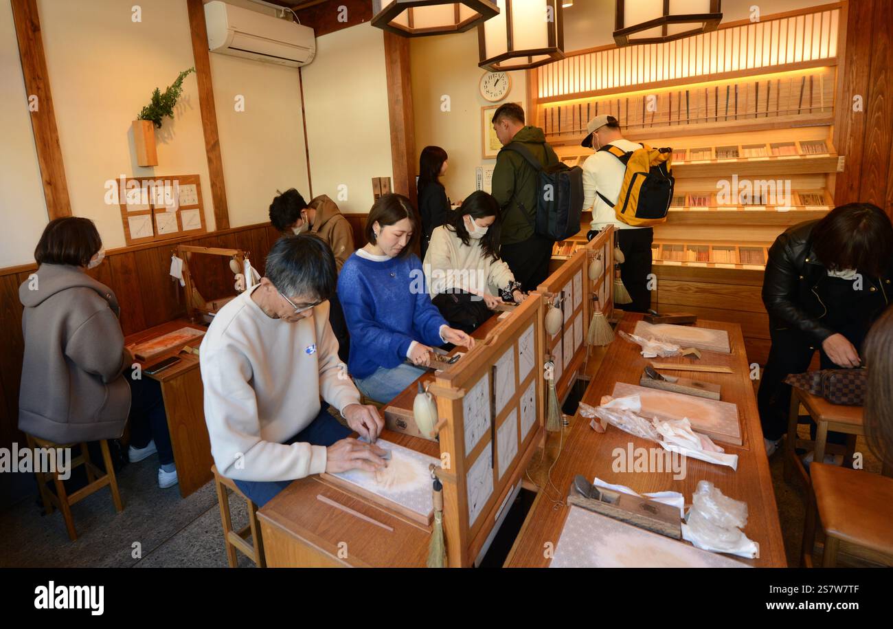 Wood works handicraft workshop on Kanetsuki street in Kawagoe, Japan ...