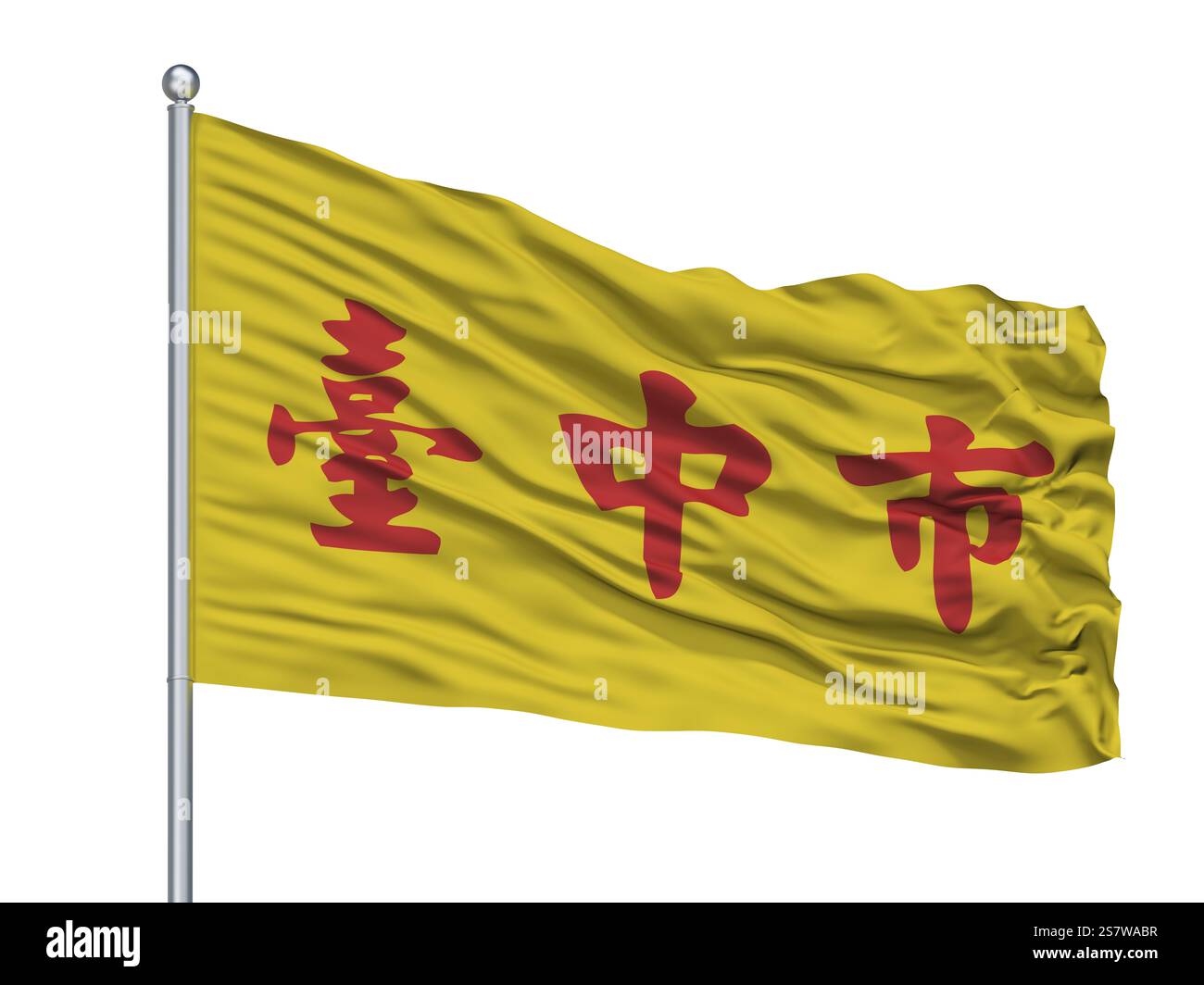 Taichung City Flag On Flagpole, Country China, Isolated On White ...