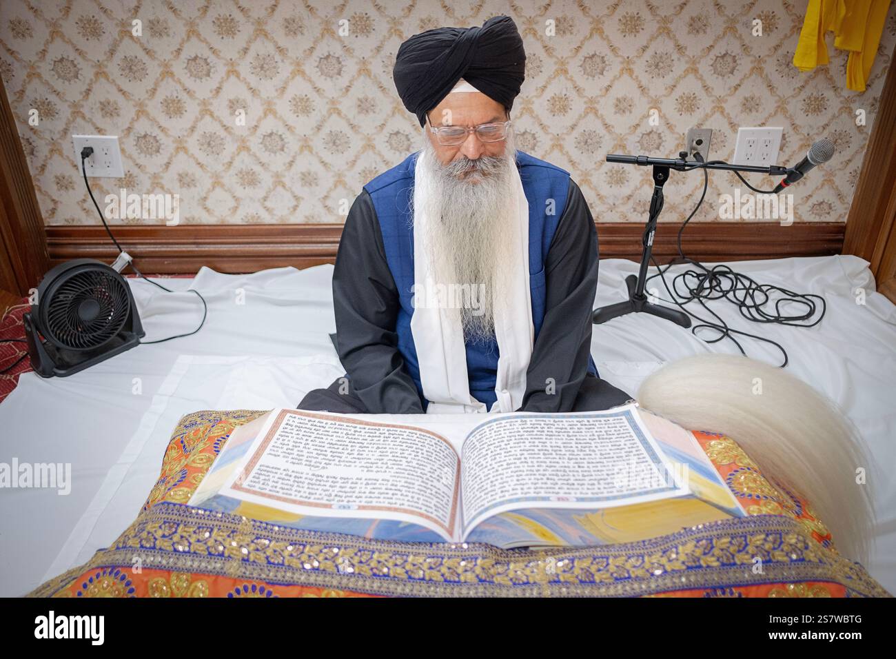 Holy calligraphy hi-res stock photography and images - Alamy