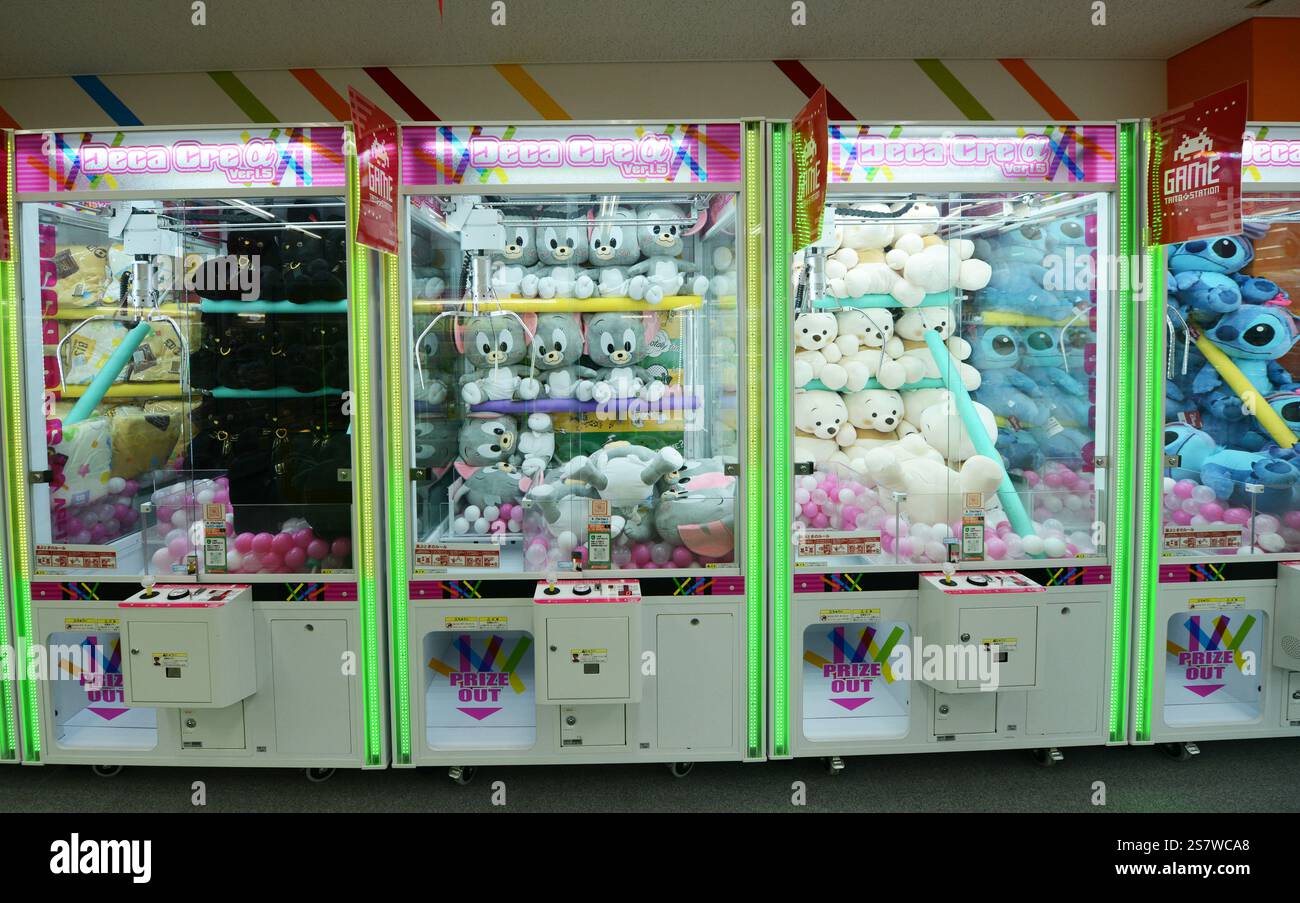Taito station pickup toys center in Omiya, Saitama, Japan Stock Photo ...
