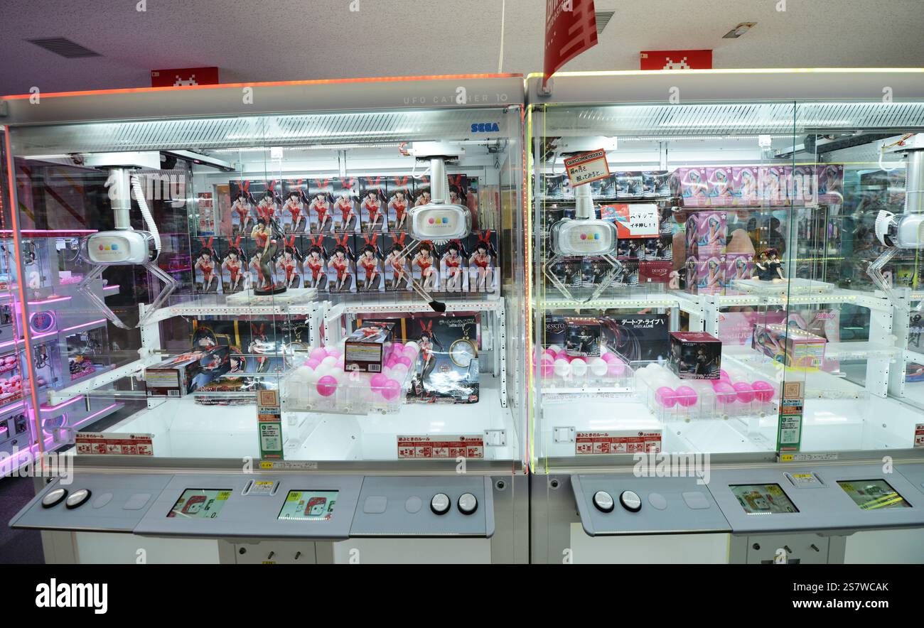 Taito station pickup toys center in Omiya, Saitama, Japan Stock Photo ...