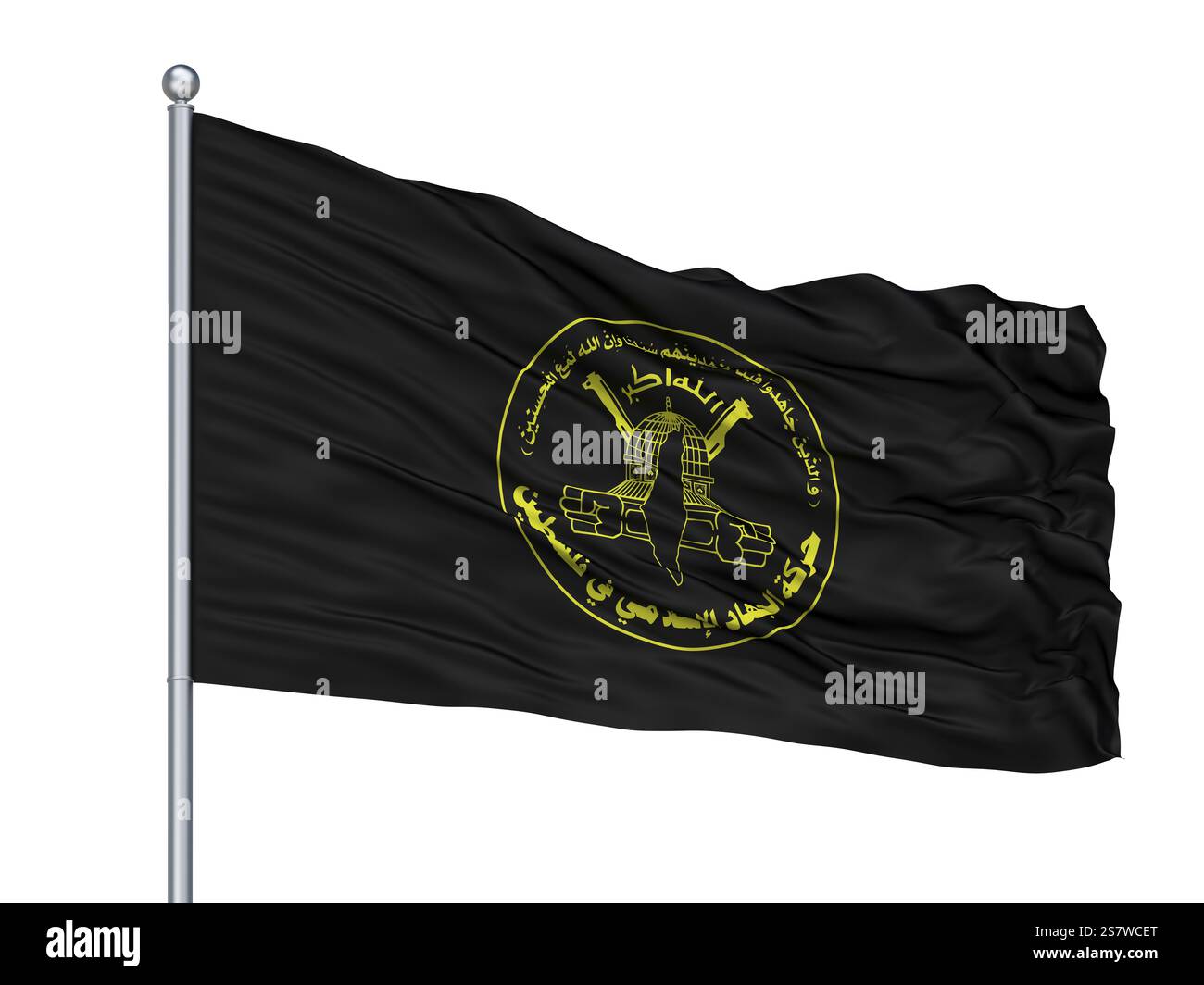 Islamic Jihad Movement In Palestine Flag On Flagpole, Isolated On White ...