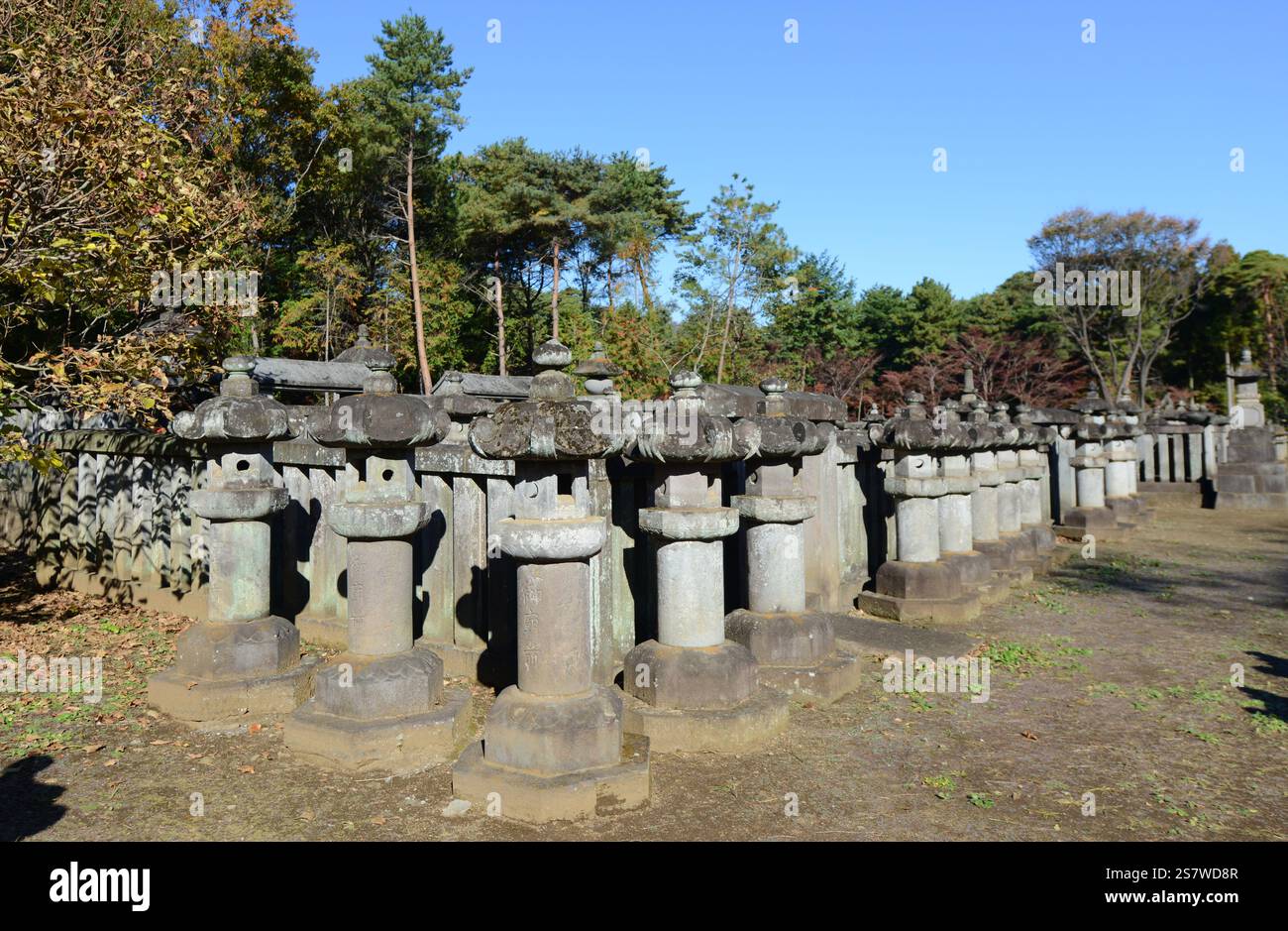 Tomb of Matsudaira Izu-no-kami Nobutsuna in the complex of the ...