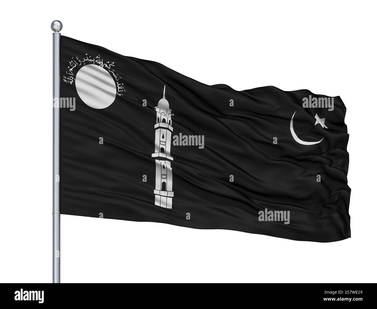 Liwa E Ahmadiyya Flag On Flagpole, Isolated On White Background Stock ...