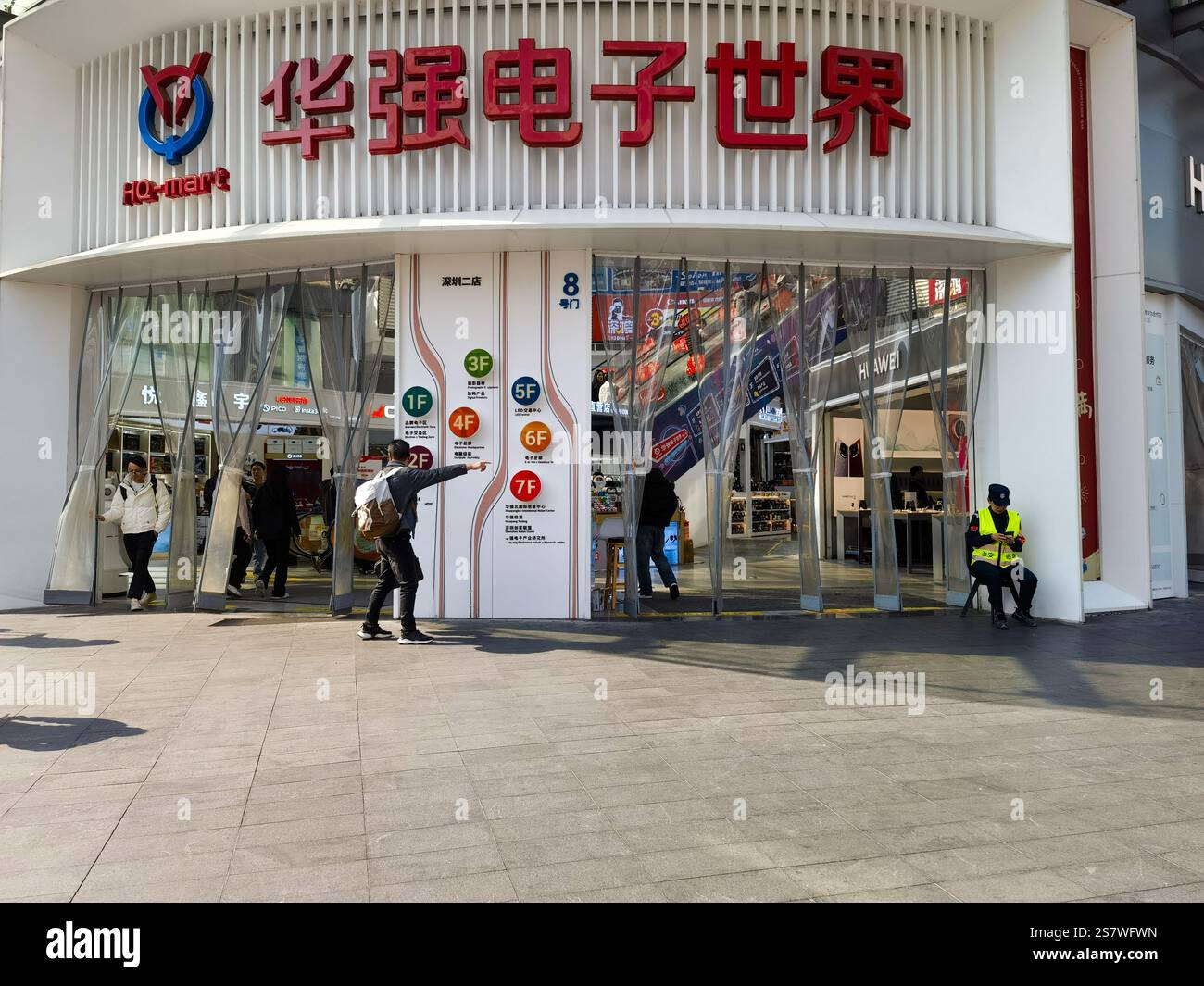 ShenZhen, China - January 20, 2025 : Modern storefront on Huaqiang Road ...