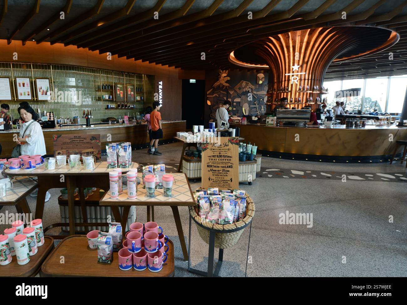 The beautiful Starbucks Reserve coffee shop at the top floor of the ...