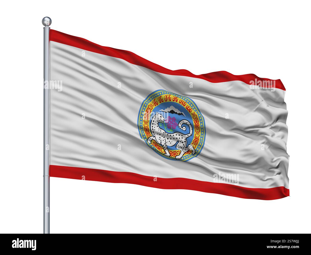 Almaty City Flag On Flagpole, Country Kazakhstan, Isolated On White ...