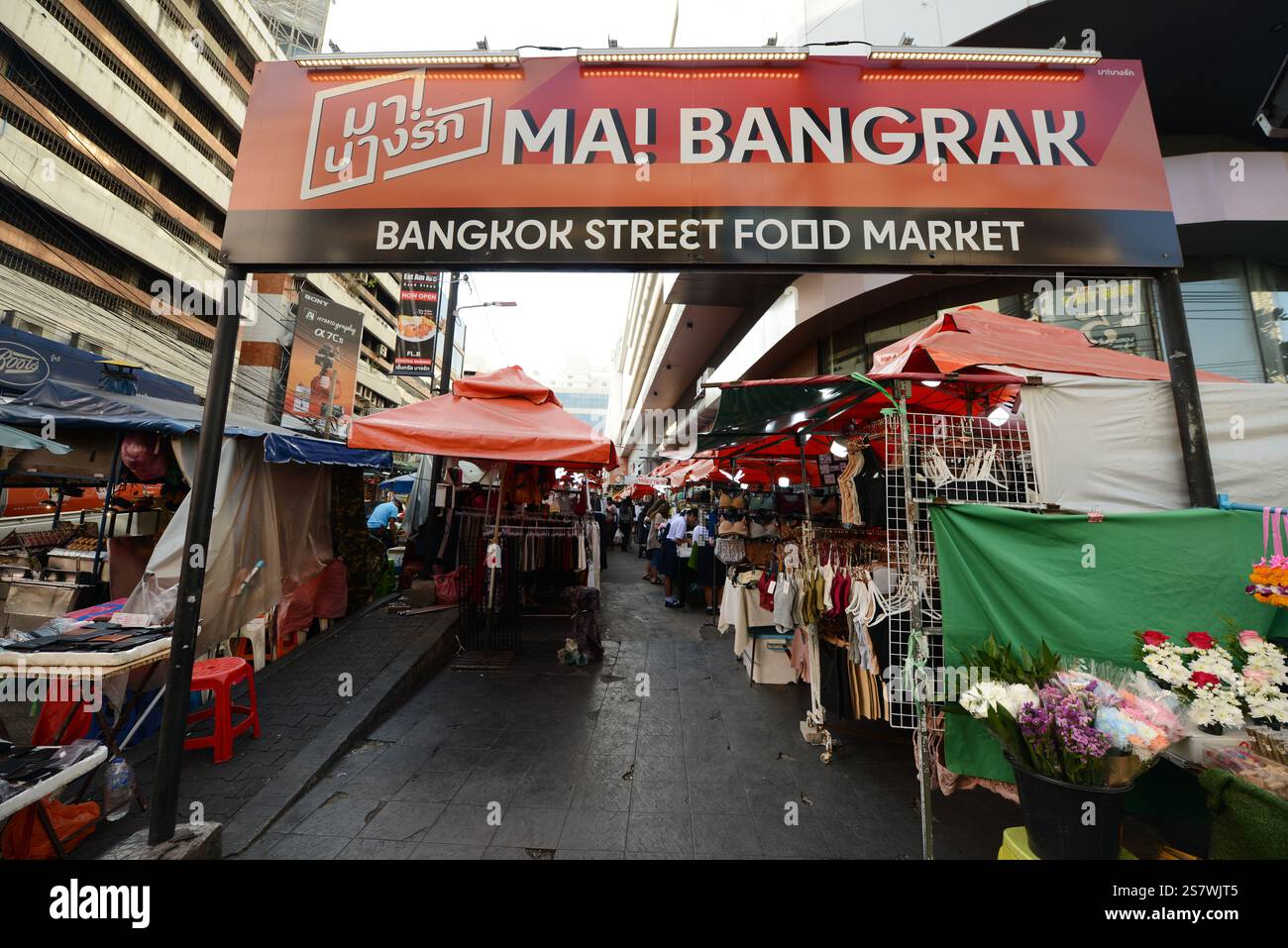 Ma bangrak hi-res stock photography and images - Alamy