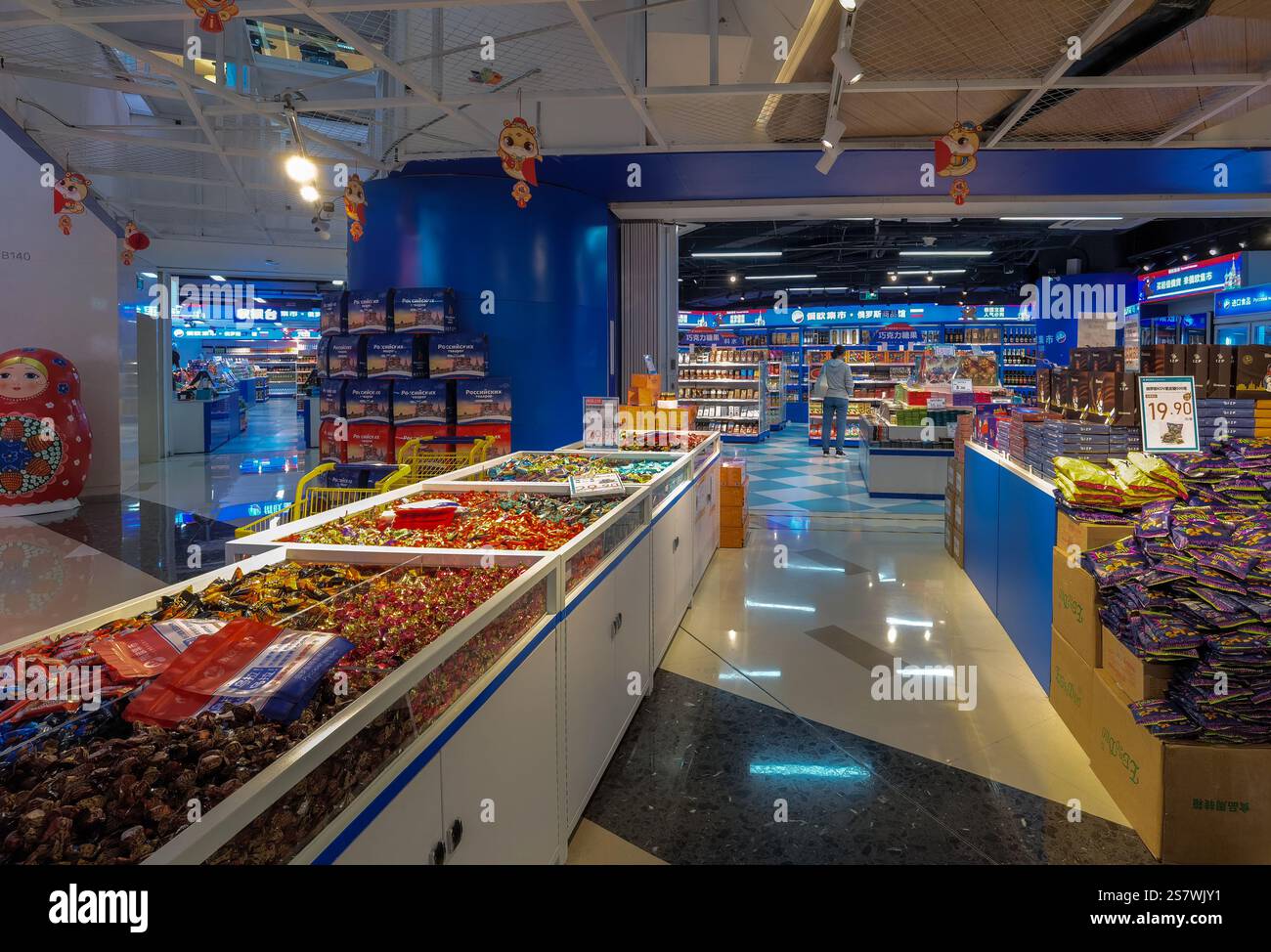 ShenZhen, China - January 20, 2025 : A brightly lit Russian supermarket ...