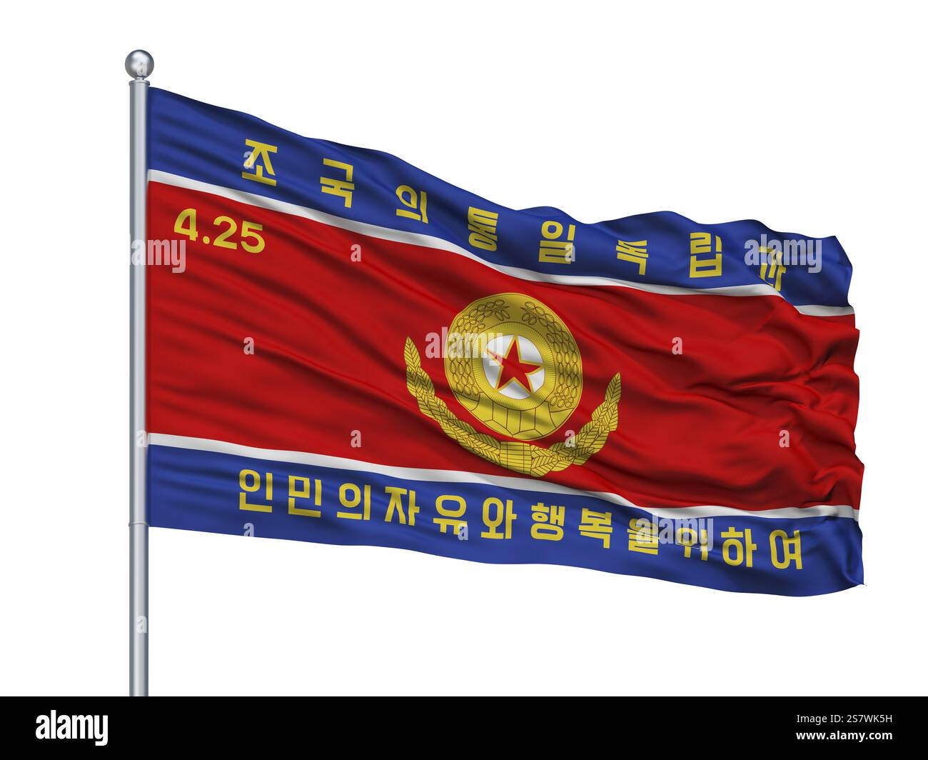 Korean Peoples Army Ground Force Flag On Flagpole, Isolated On White ...