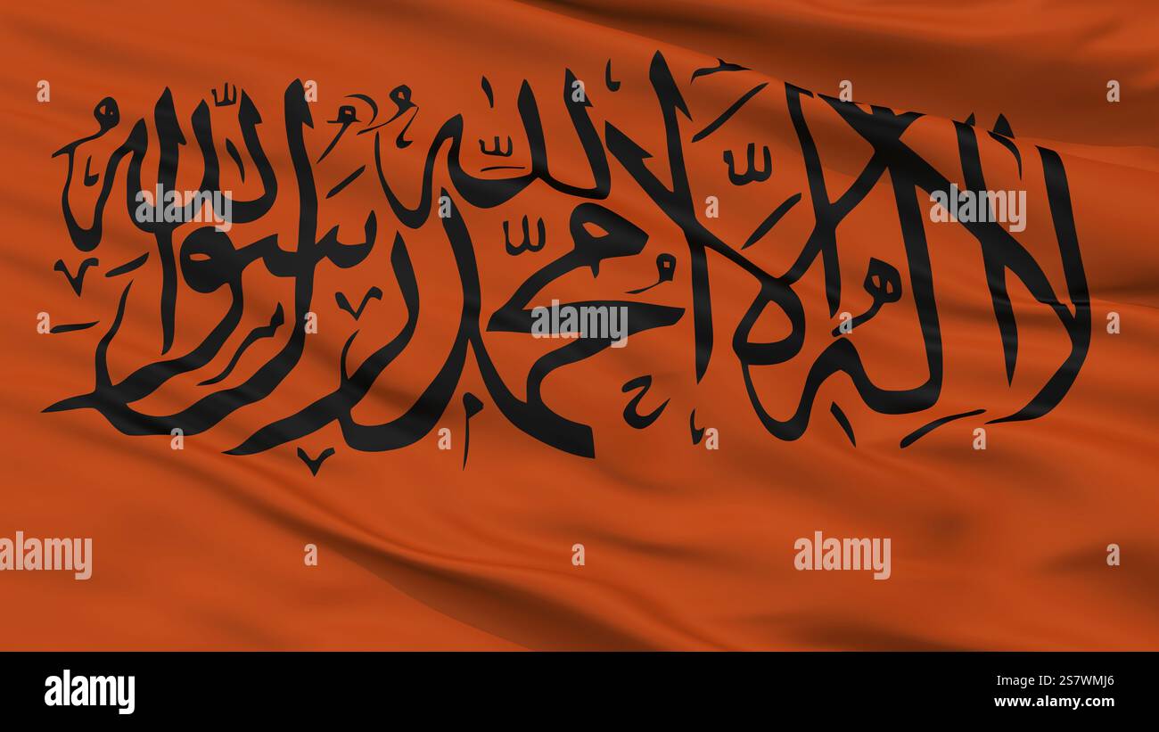 The Kurdistan Islamic Group Flag, Closeup View Stock Photo - Alamy