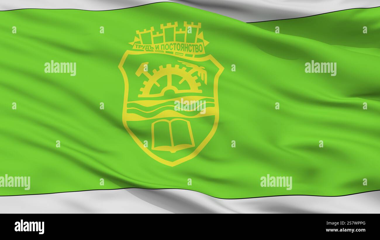 3d bulgaria cities flag hi-res stock photography and images - Alamy