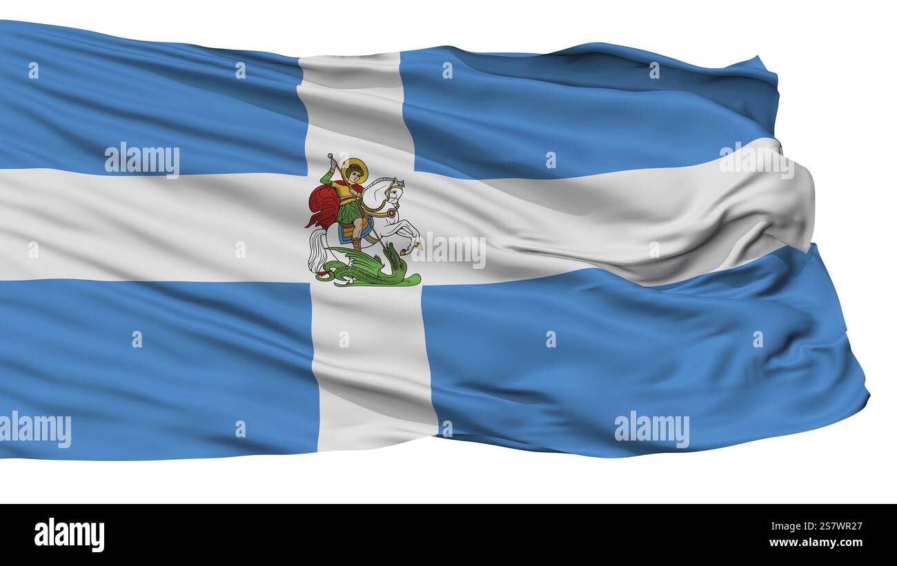 Hellenic Army War Flag, Isolated On White Background Stock Photo - Alamy