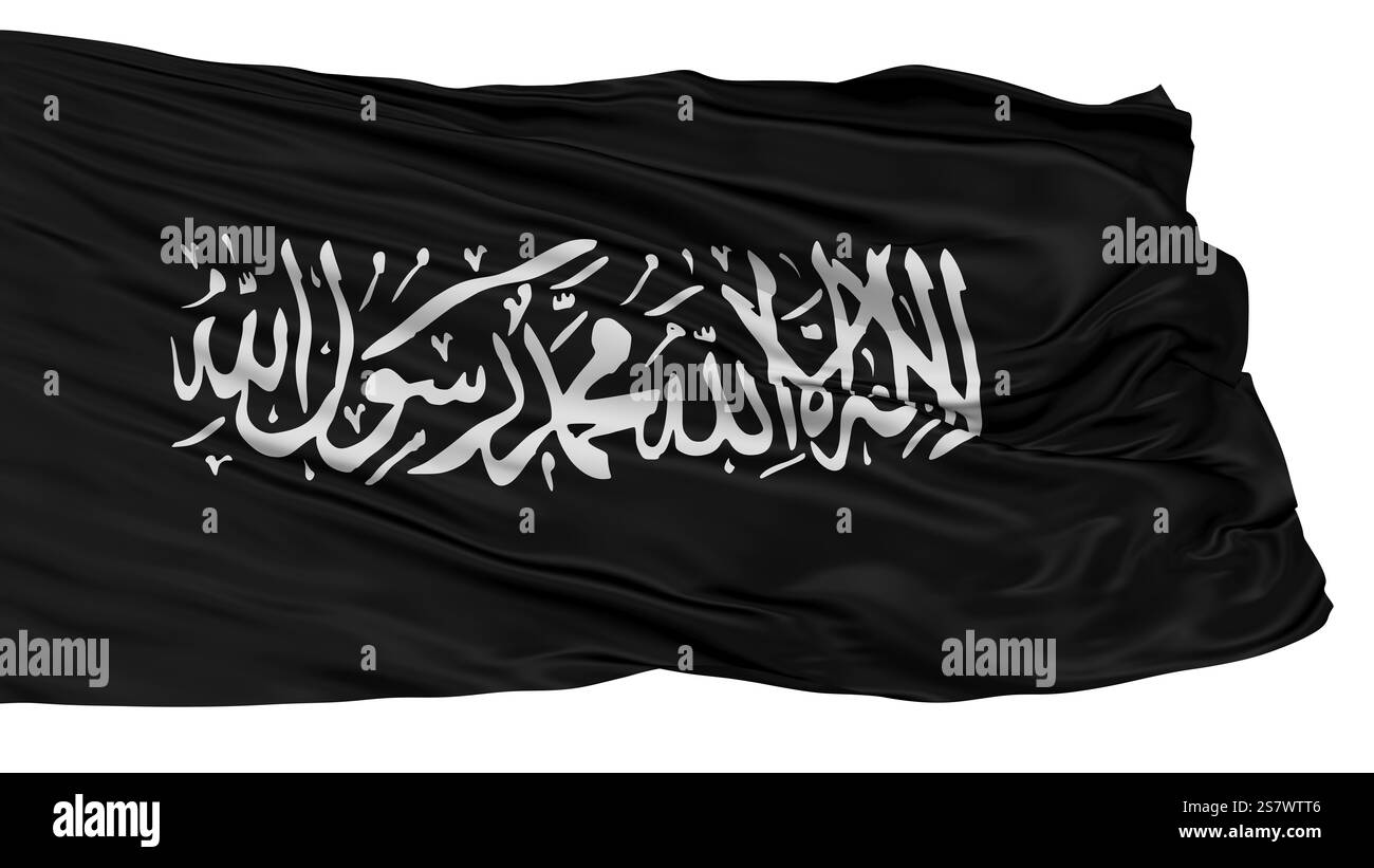Islamic Courts Union Flag, Isolated On White Background Stock Photo - Alamy
