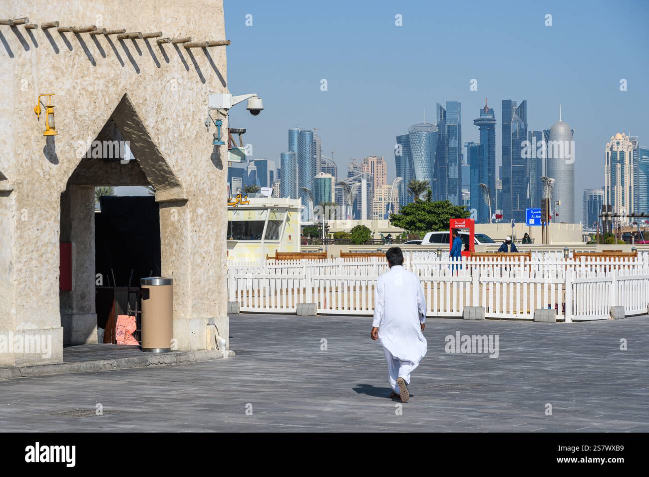 Doha, Qatar - January 4, 2025: The main entrance of Souq Waqif invites ...