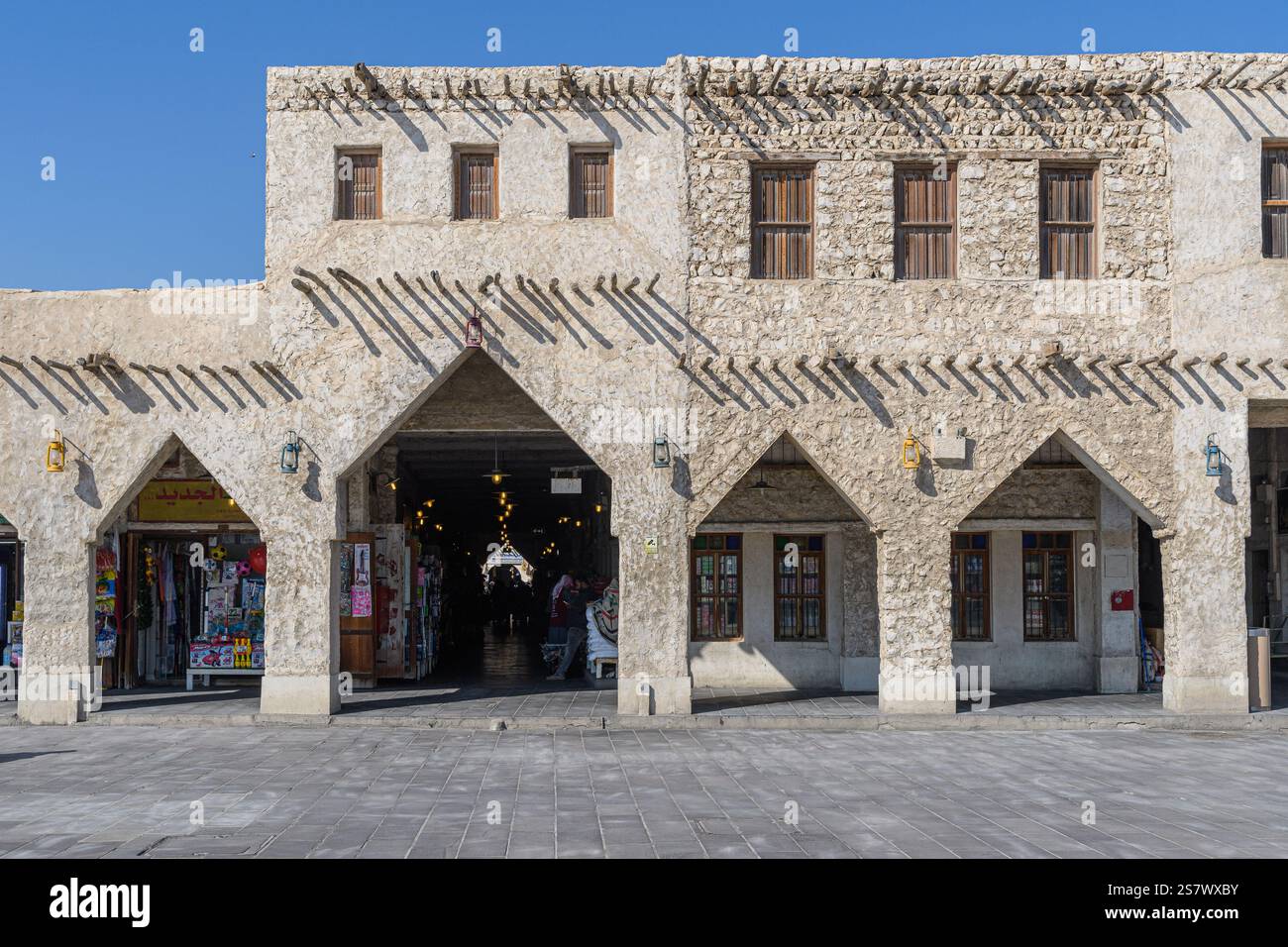 Doha, Qatar - January 4, 2025: The entrance to Souq Waqif welcomes ...