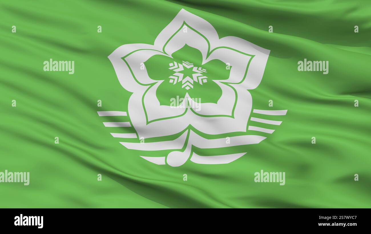 Detail view flag china hi-res stock photography and images - Alamy