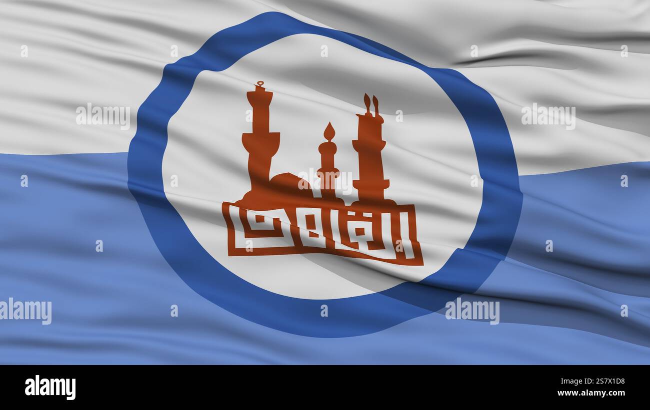 Closeup shot waving flag egypt hi-res stock photography and images - Alamy