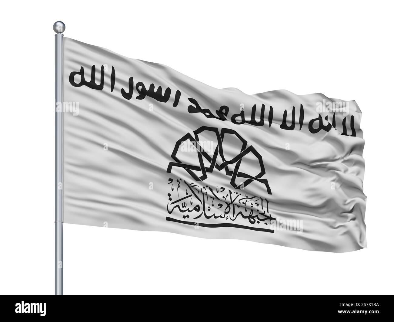 Islamic Front Syria Flag On Flagpole, Isolated On White Background ...