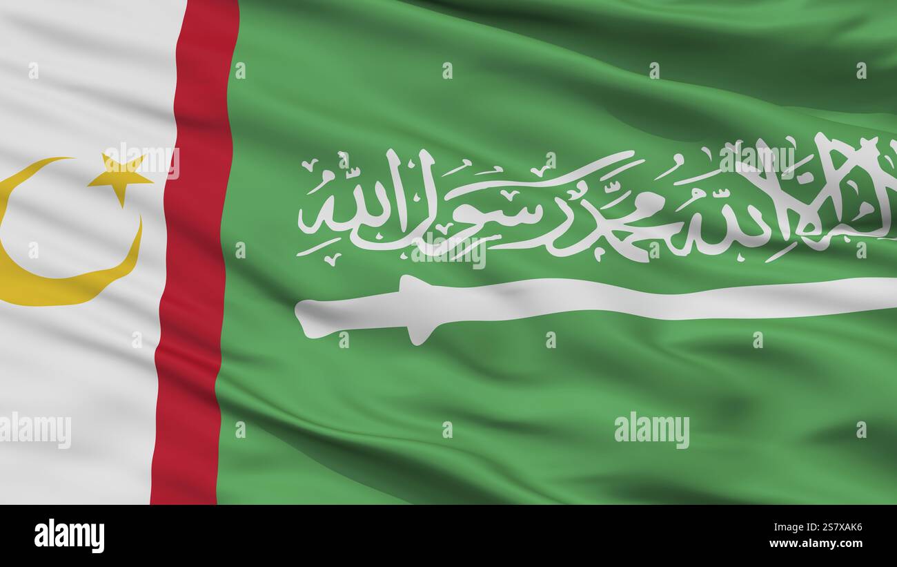 The Moro Islamic Liberation Front Flag, Closeup View Stock Photo - Alamy