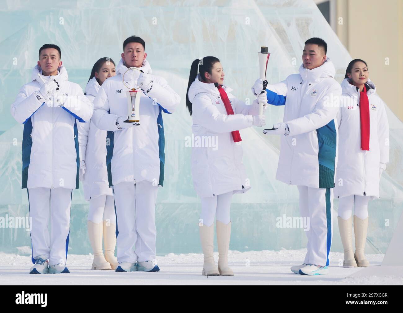 Harbin. 20th Jan, 2025. Photo taken on Jan. 20, 2025 shows the flame ...
