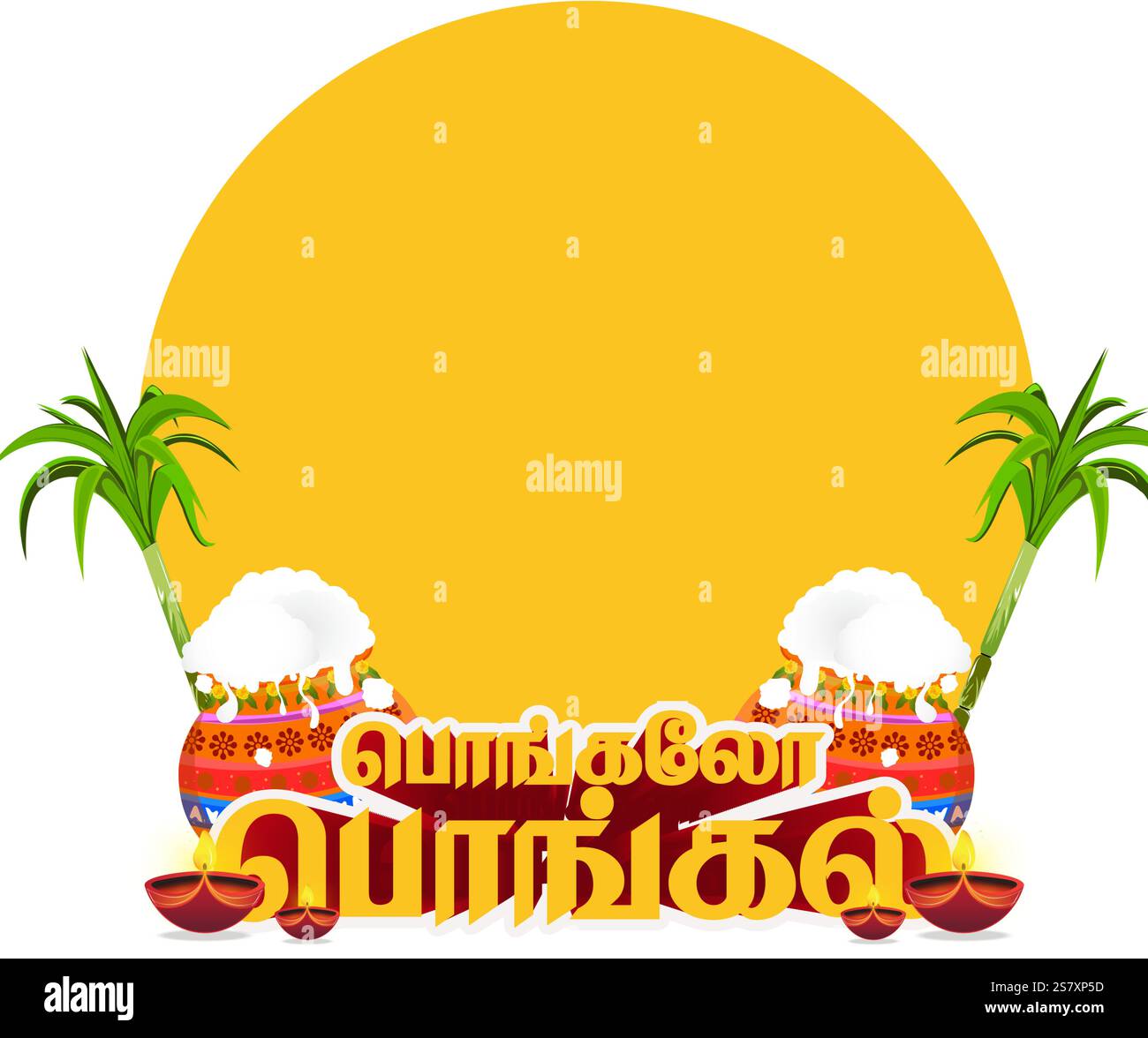 Colorful and festive design for Pongal celebrations, featuring a ...