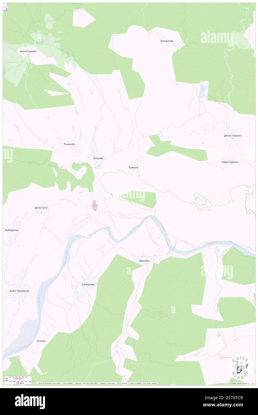 Rumelia hi-res stock photography and images - Alamy